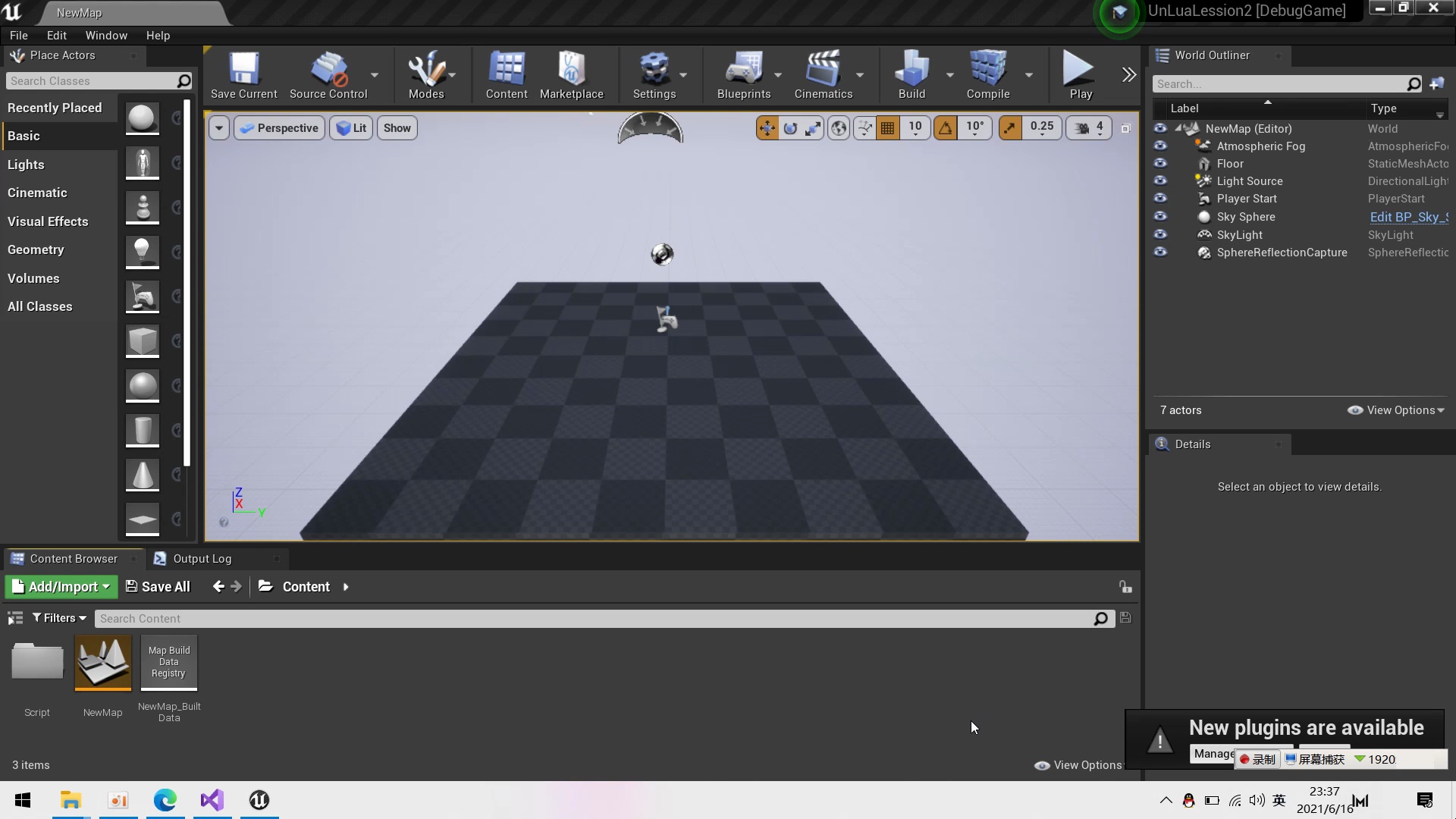 UE5 UnLua从入门到精通_哔哩哔哩_bilibili