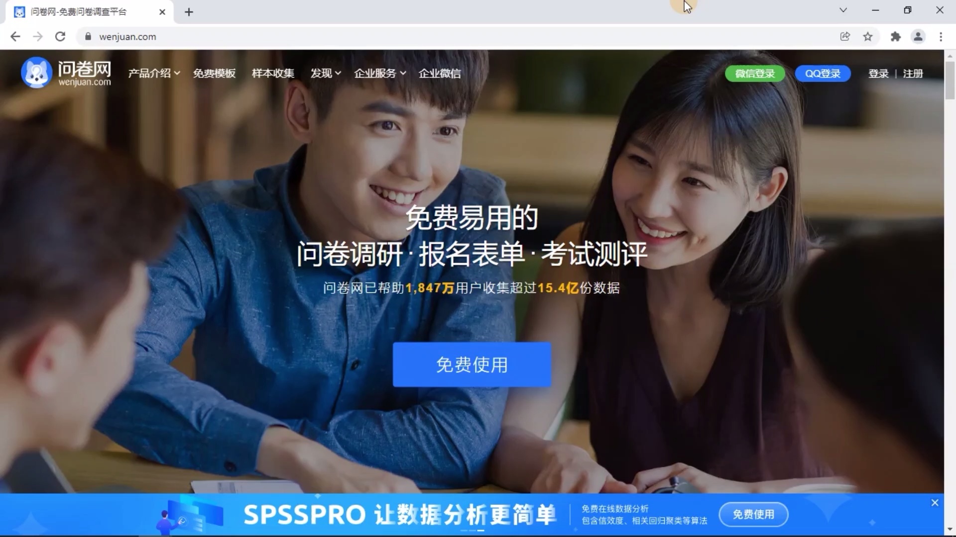 UiPath RPA就业培训，0基础上手人工智能_哔哩哔哩_bilibili