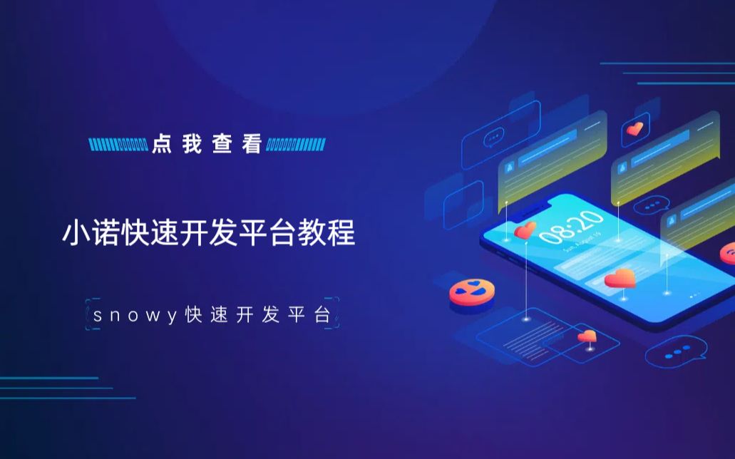 从0带你手写一个RPC项目_哔哩哔哩_bilibili