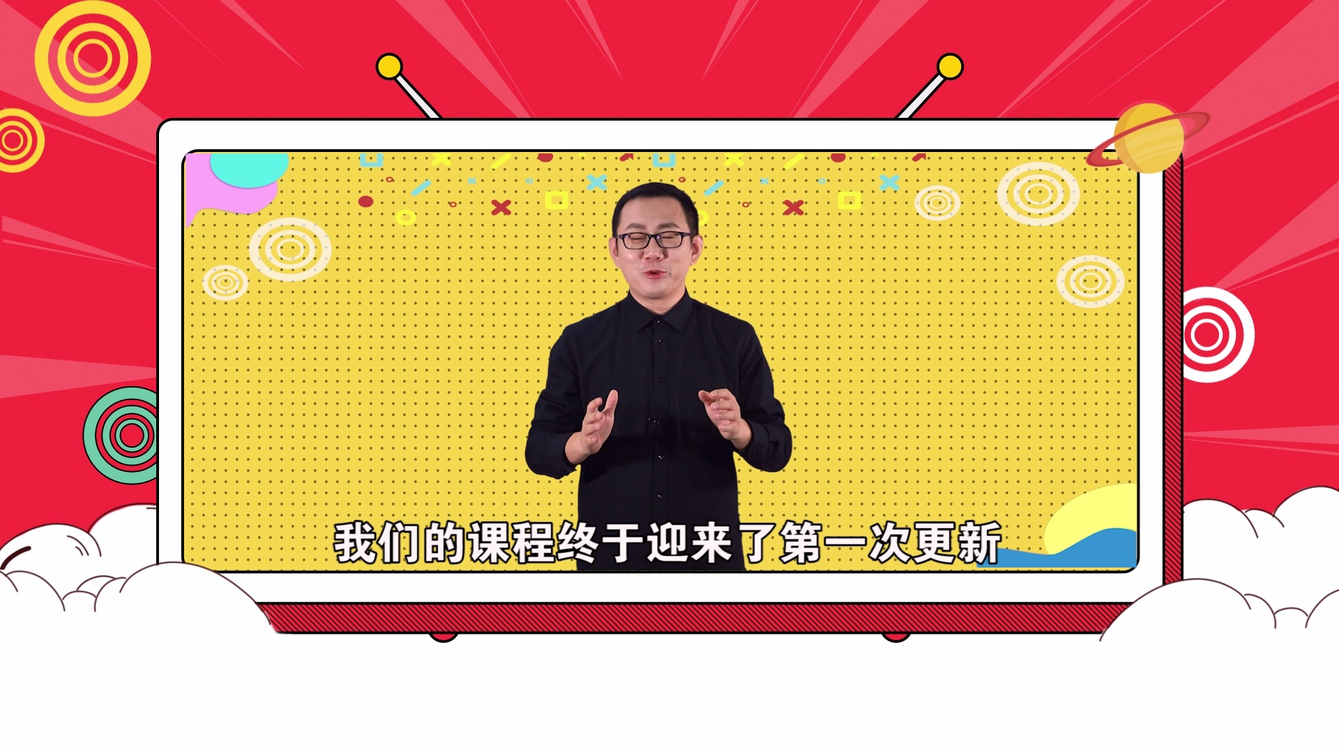 Java从入门到实战强化班（社群+直播）_哔哩哔哩_bilibili