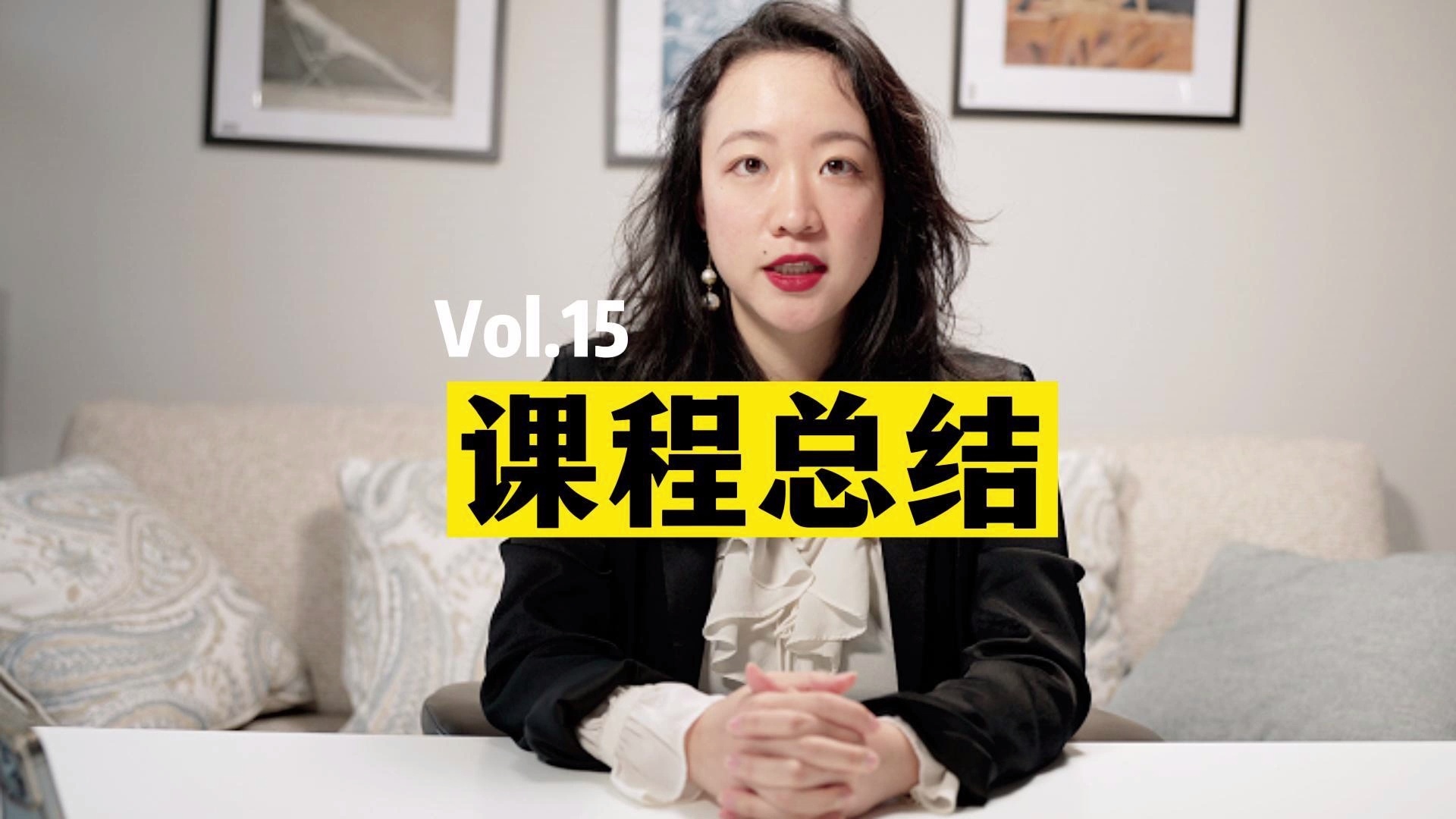 建筑毕业生拿捏心动的offer_哔哩哔哩_bilibili