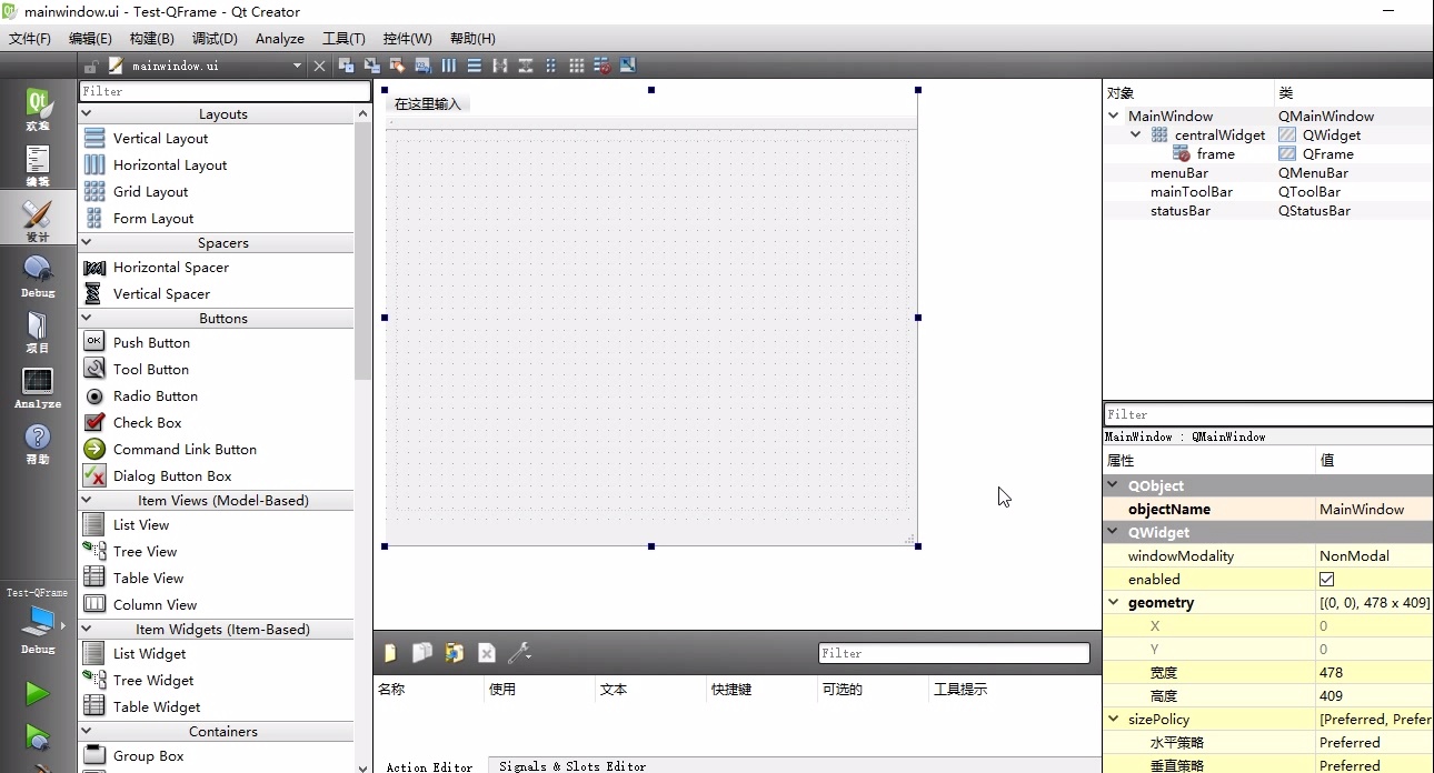 实战: 主流C++客户端开发：MFC+QT_哔哩哔哩_bilibili