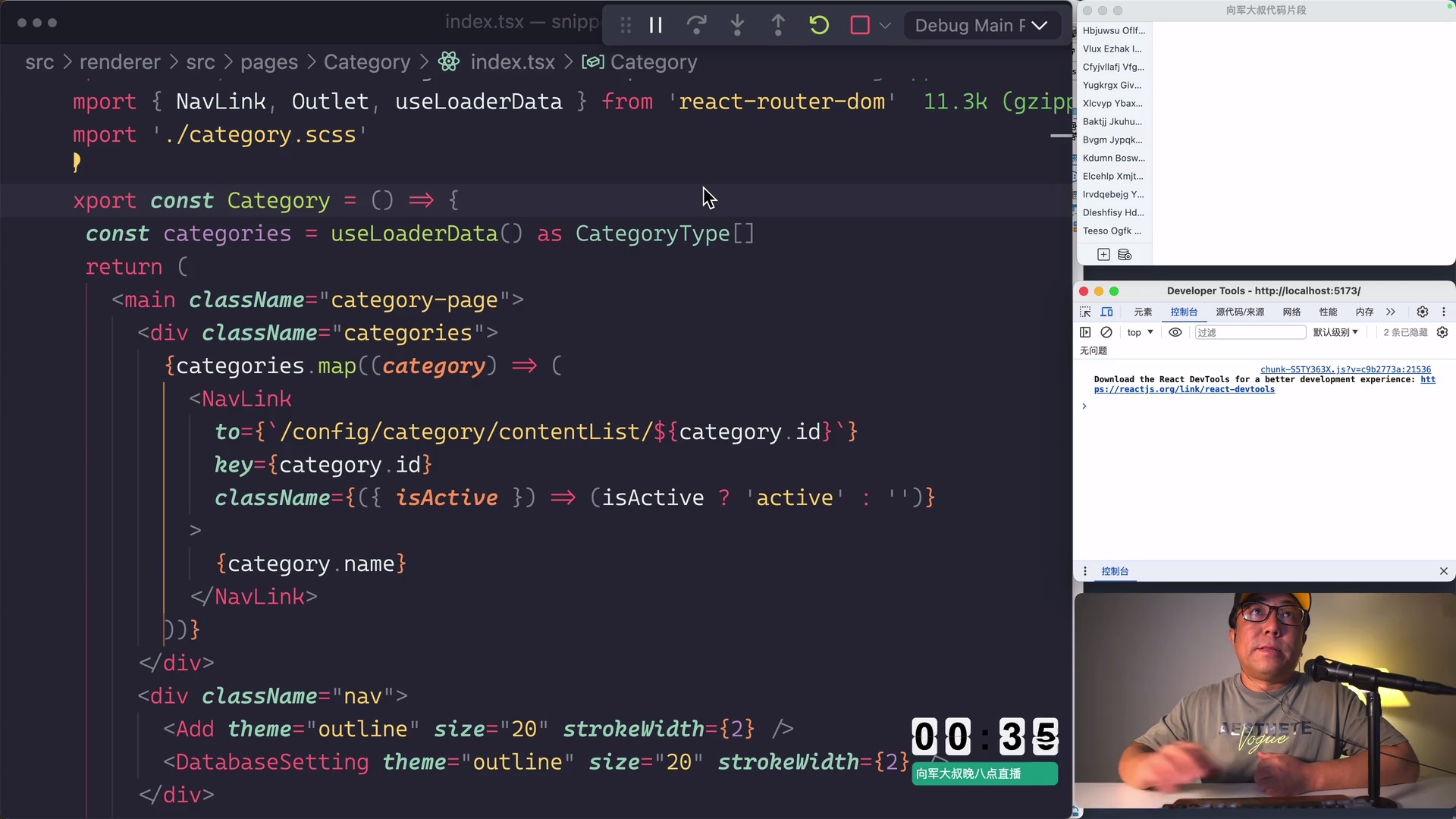 代码片段软件开发！react、electron_哔哩哔哩_bilibili