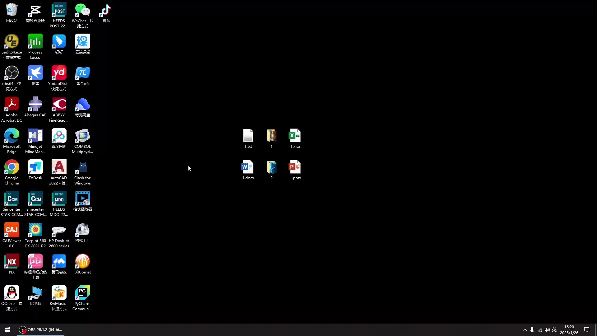 基于python机器学习的CFD实时仿真教程_哔哩哔哩_bilibili