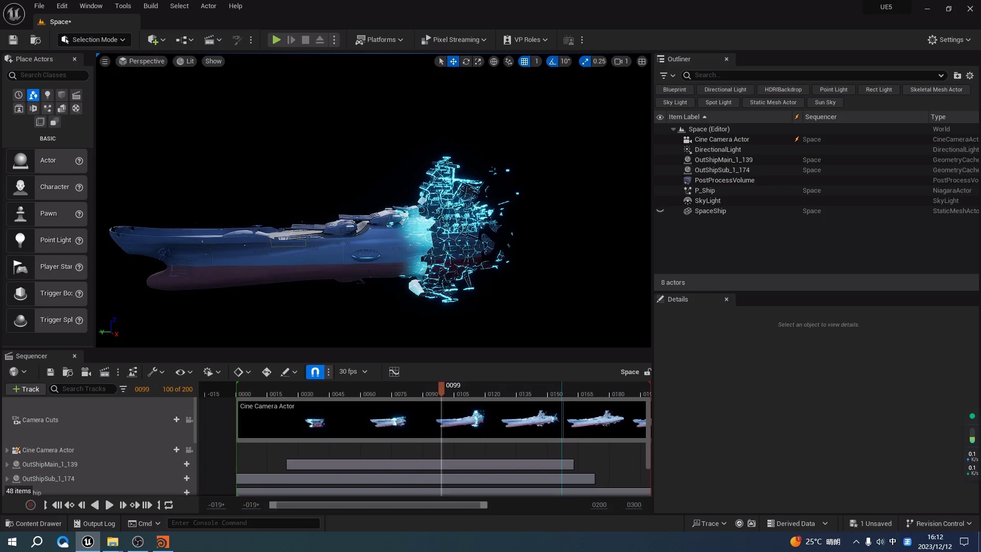 Houdini+UE特效进阶课_哔哩哔哩_bilibili