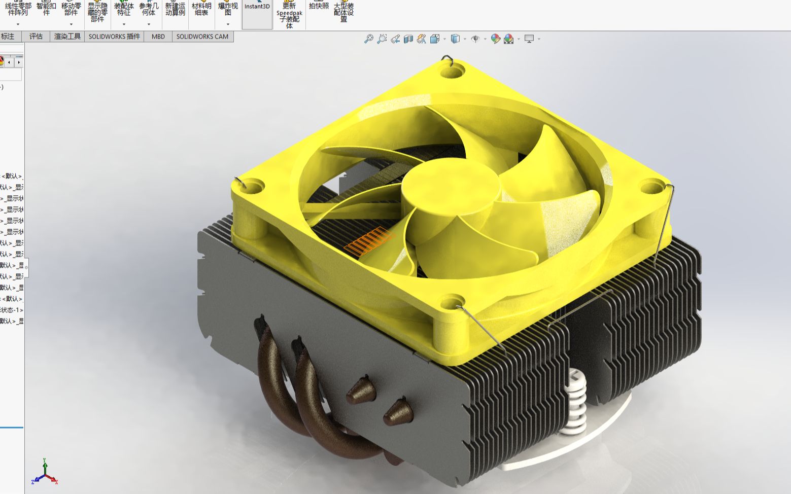 SolidWorks电脑cpu散热器教程_哔哩哔哩_bilibili