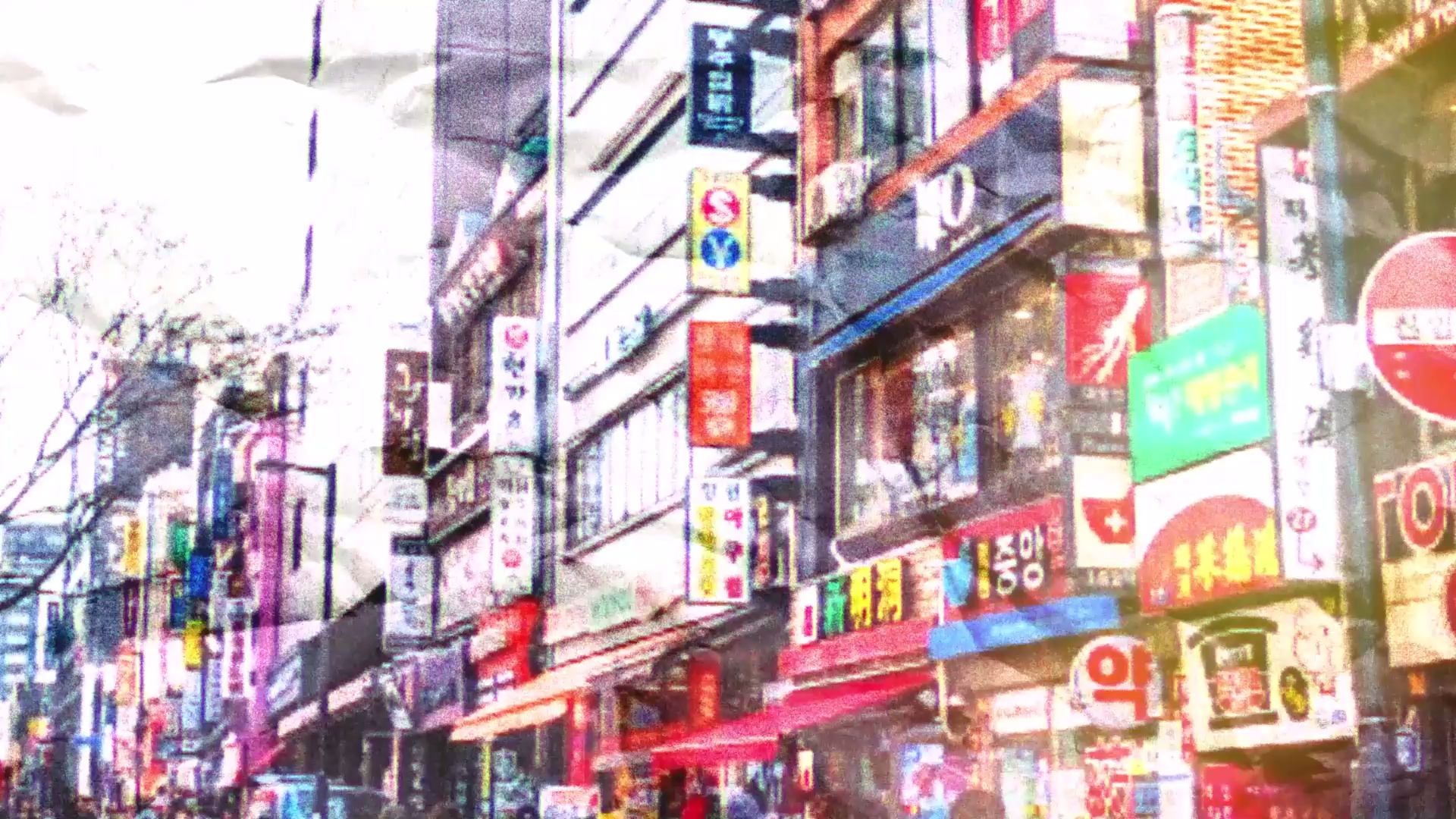【开学季5折】北外汪波教授:韩语0 6级全程班 哔哩哔哩 Bilibili