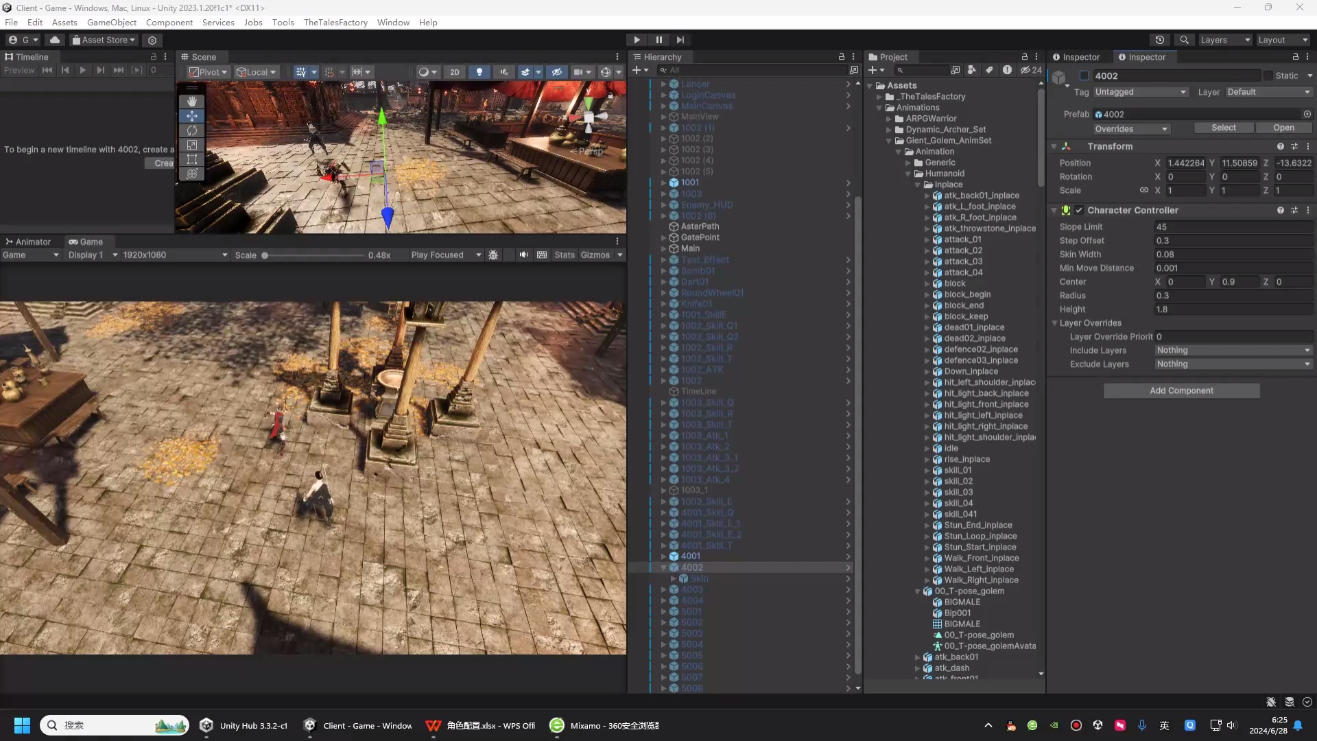 Unity ARPG独立游戏开发从0到1-官剑铭_哔哩哔哩_bilibili