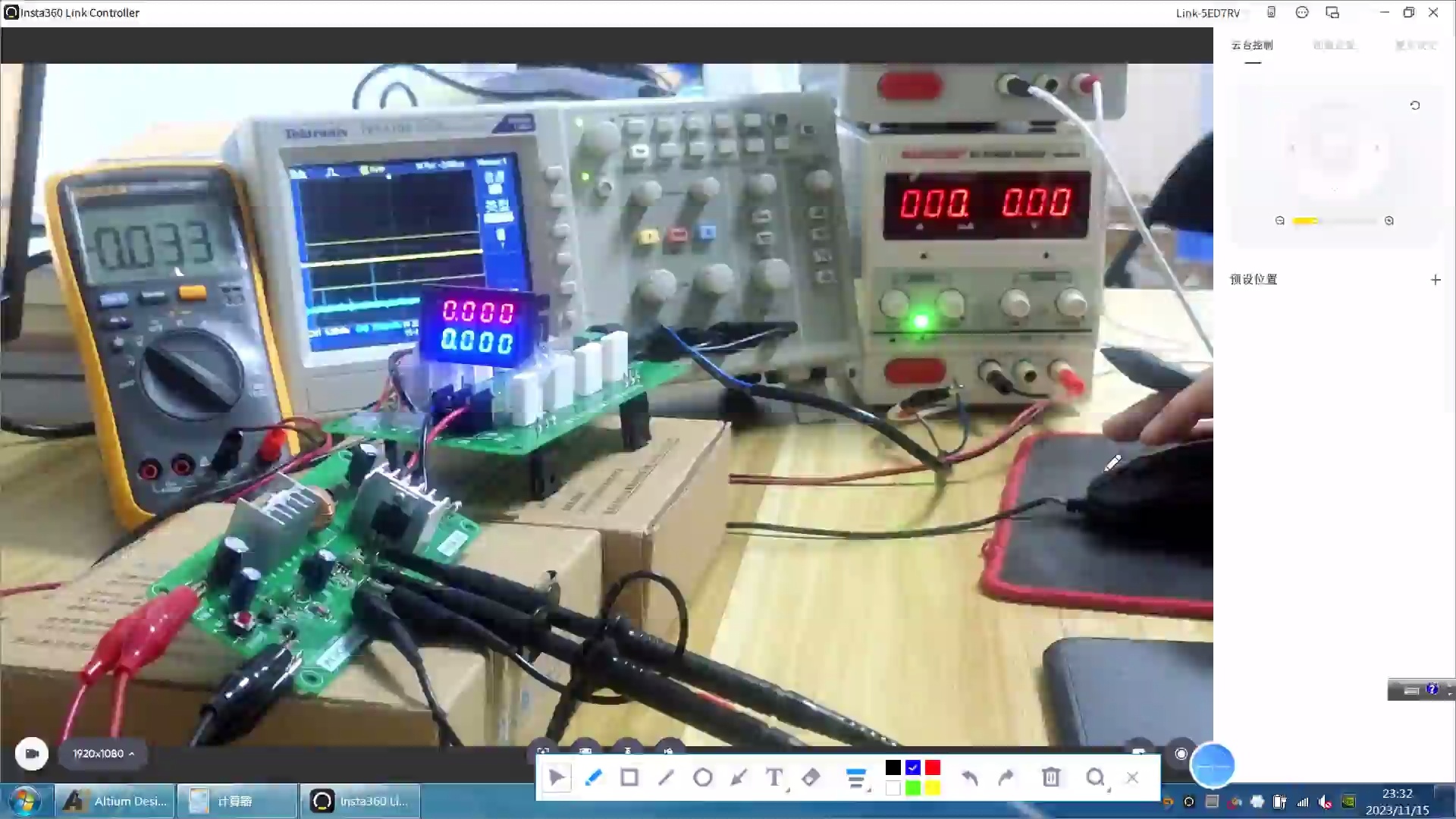 P4 UC3845设计BOOST升压电源_哔哩哔哩_bilibili