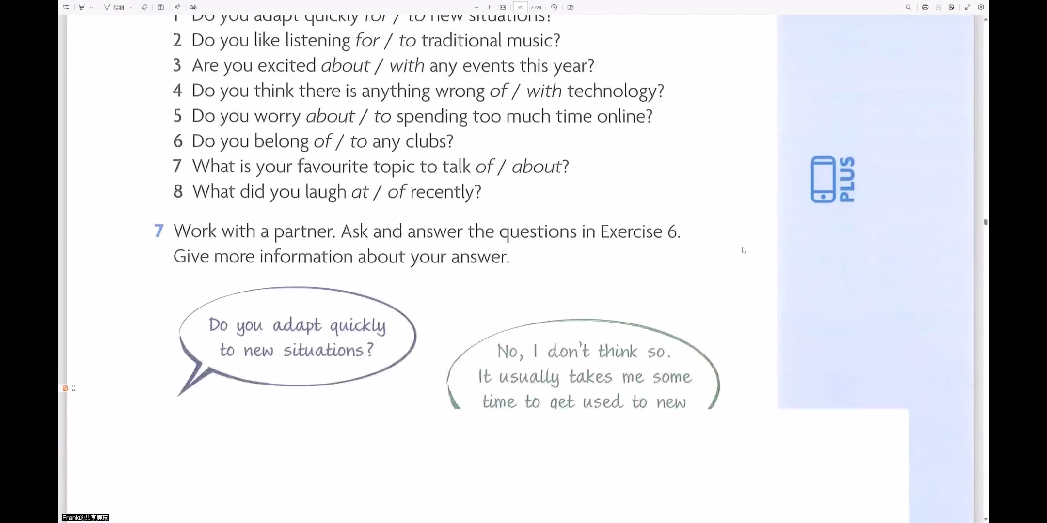 英语听说读写综合课程 unlock3级别_哔哩哔哩_bilibili