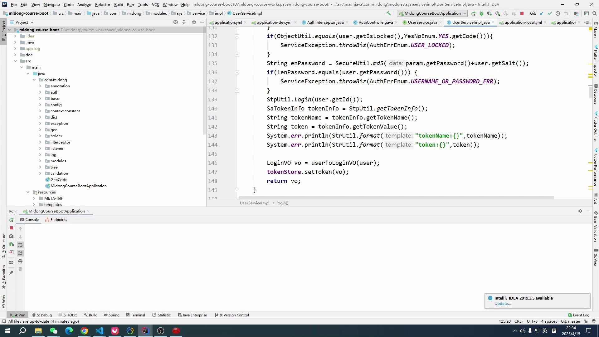 从0~1搭建SpringBoot快速开发框架_哔哩哔哩_bilibili
