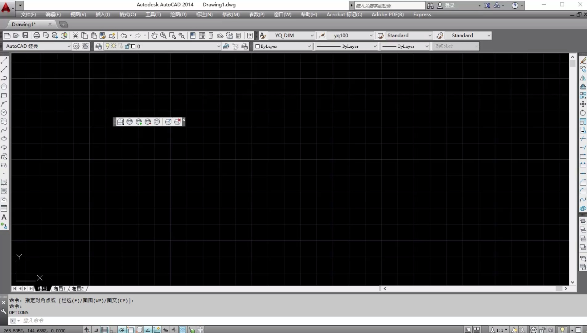 Tutor南洋-CAD工作技能实战教程_哔哩哔哩_bilibili