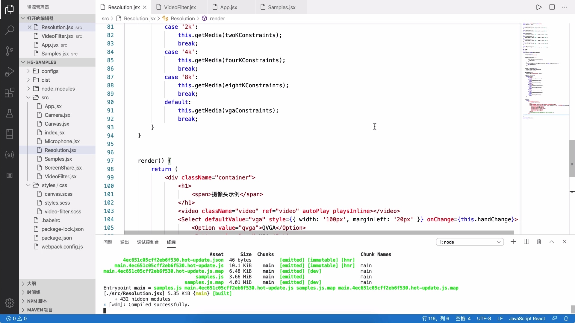 WebRTC基础教程-H5_哔哩哔哩_bilibili