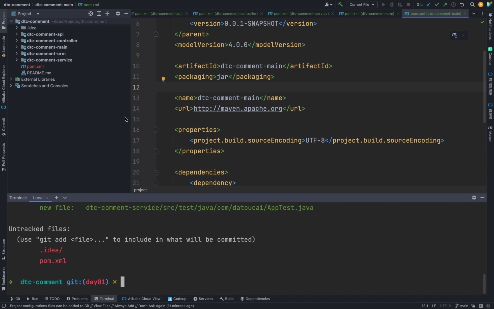 [实战课程]千万用户亿级Java评论系统_哔哩哔哩_bilibili