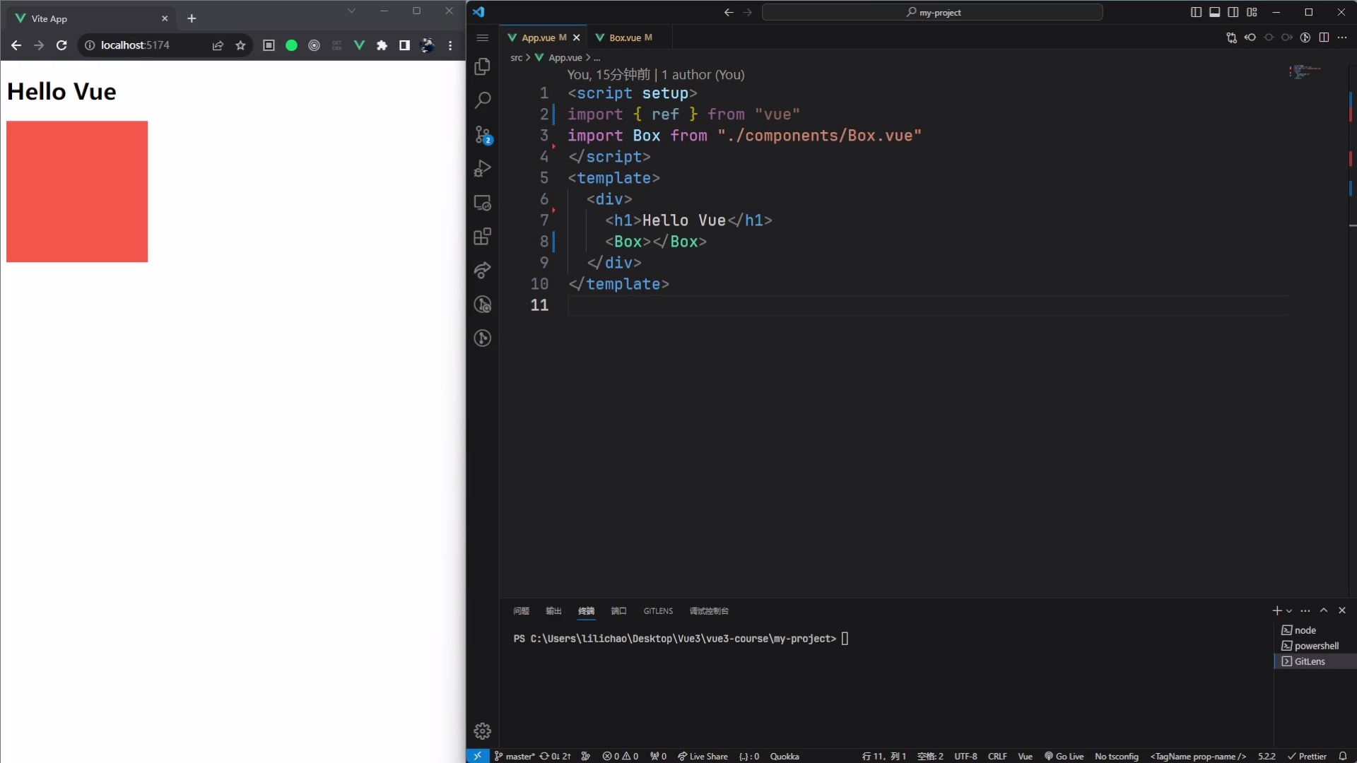 Vue3.0使用指南-李立超老师_哔哩哔哩_bilibili