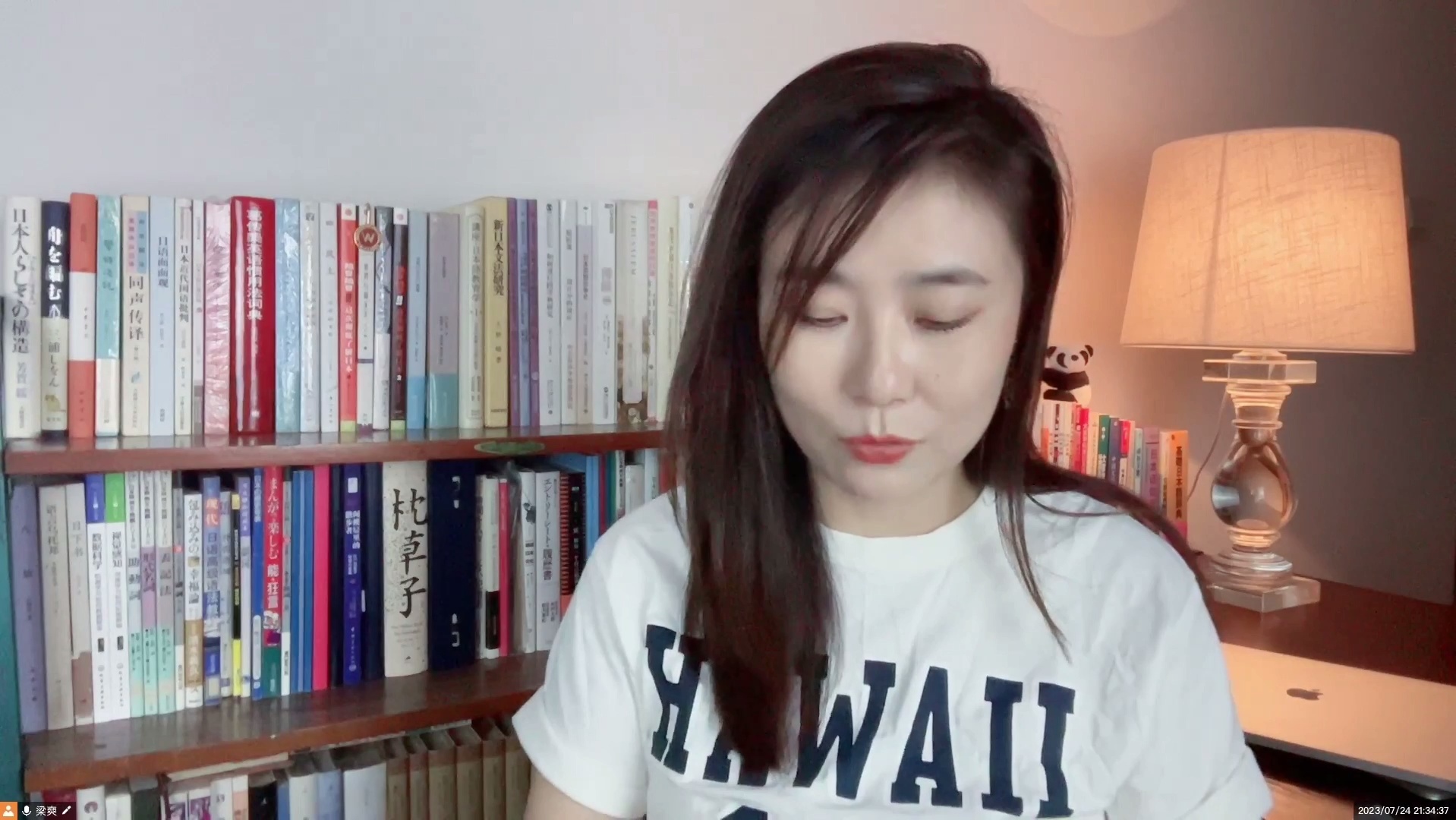 【5折特惠】清华大学梁爽：0-N1日语精讲高级班_哔哩哔哩_bilibili