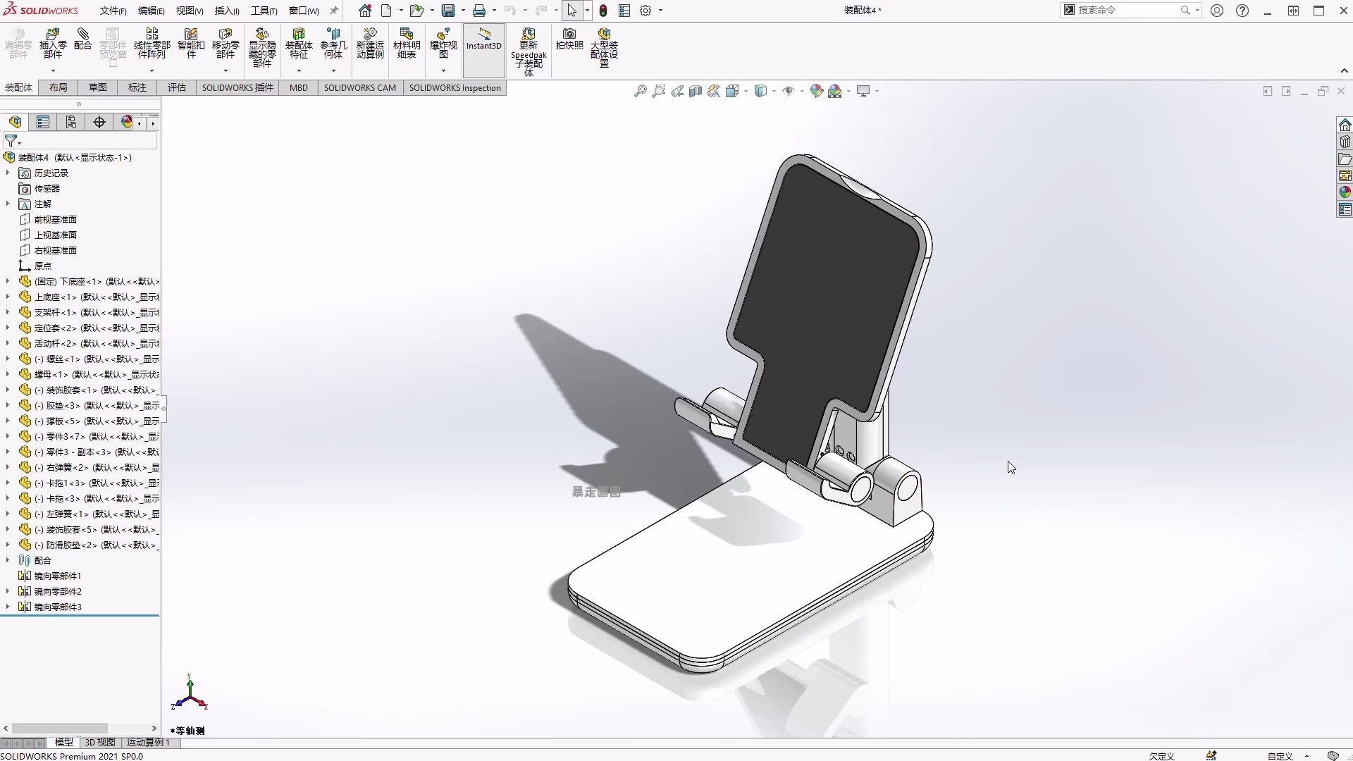 SolidWorks手机支架实例教程_哔哩哔哩_bilibili