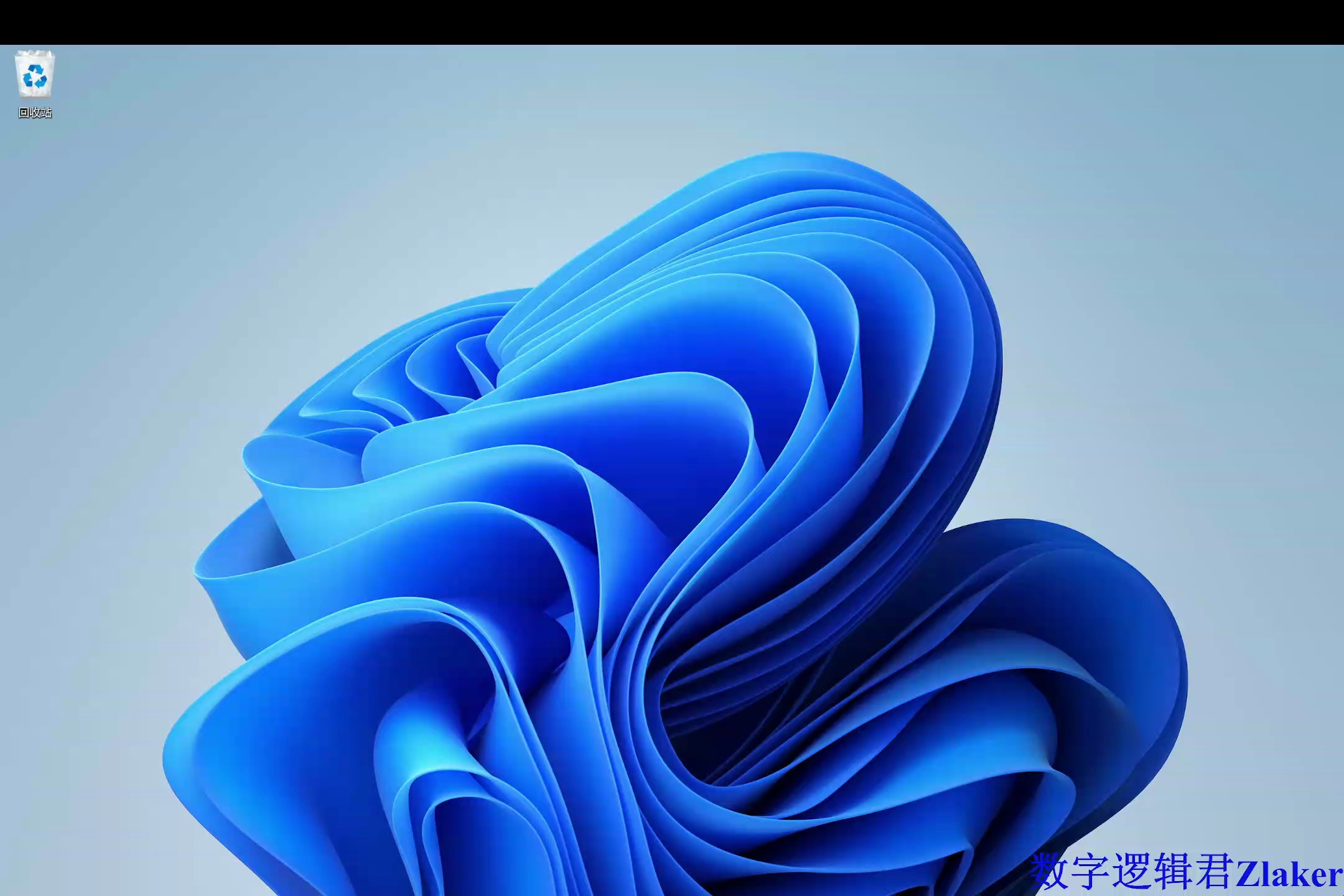 数字IC与FPGA面试八股基础进阶课_哔哩哔哩_bilibili