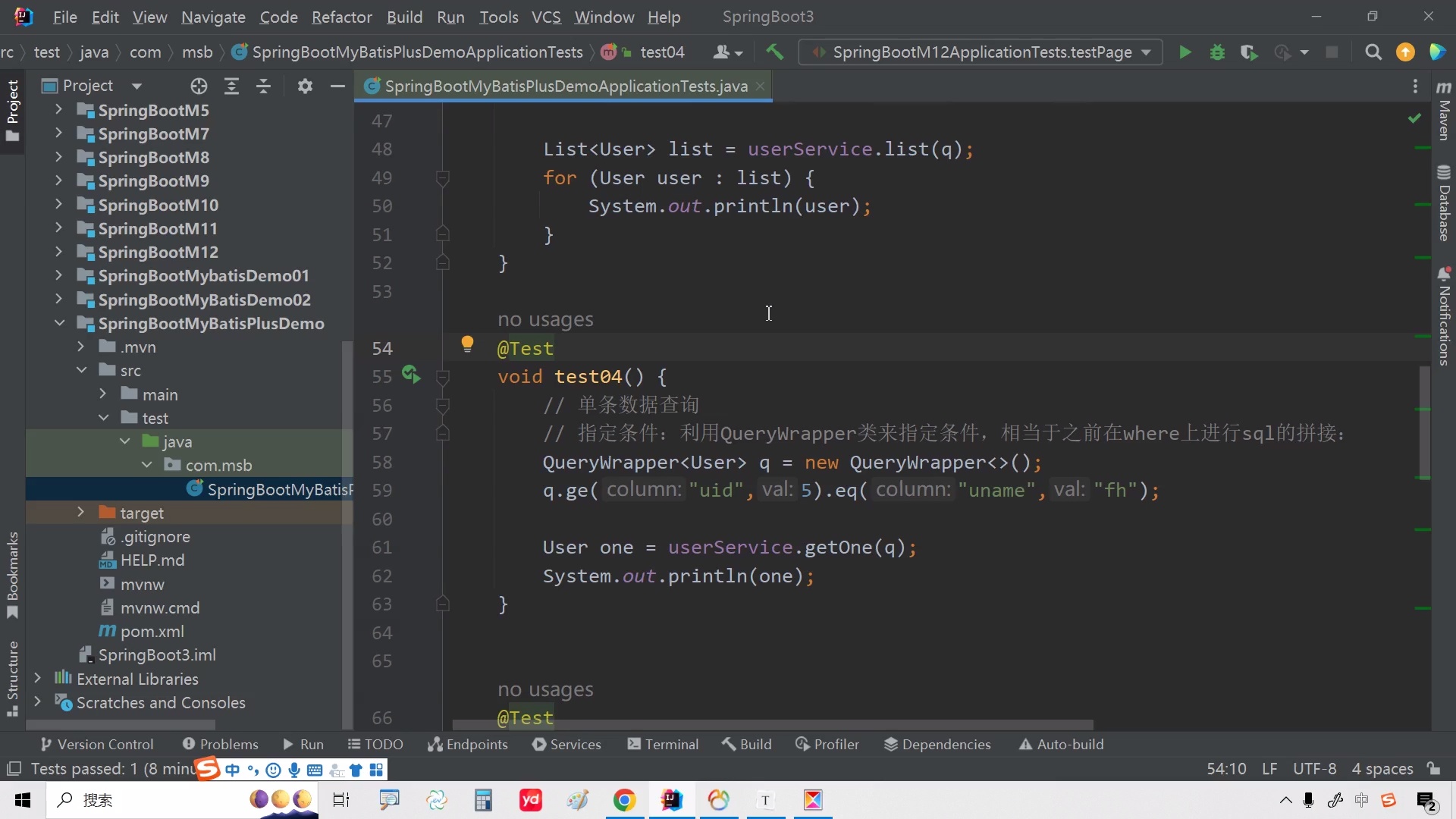 Java必学后端框架-赵珊珊讲解_哔哩哔哩_bilibili