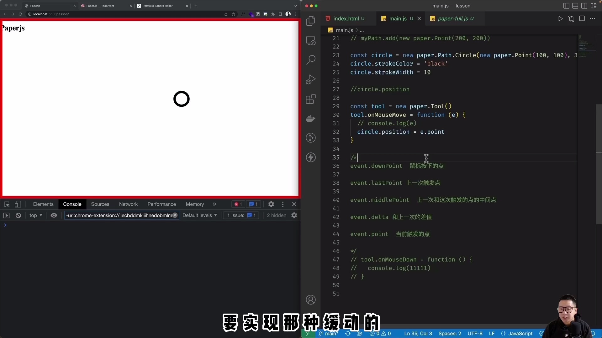 Javascriptnodejs全栈前端全能课哔哩哔哩bilibili 