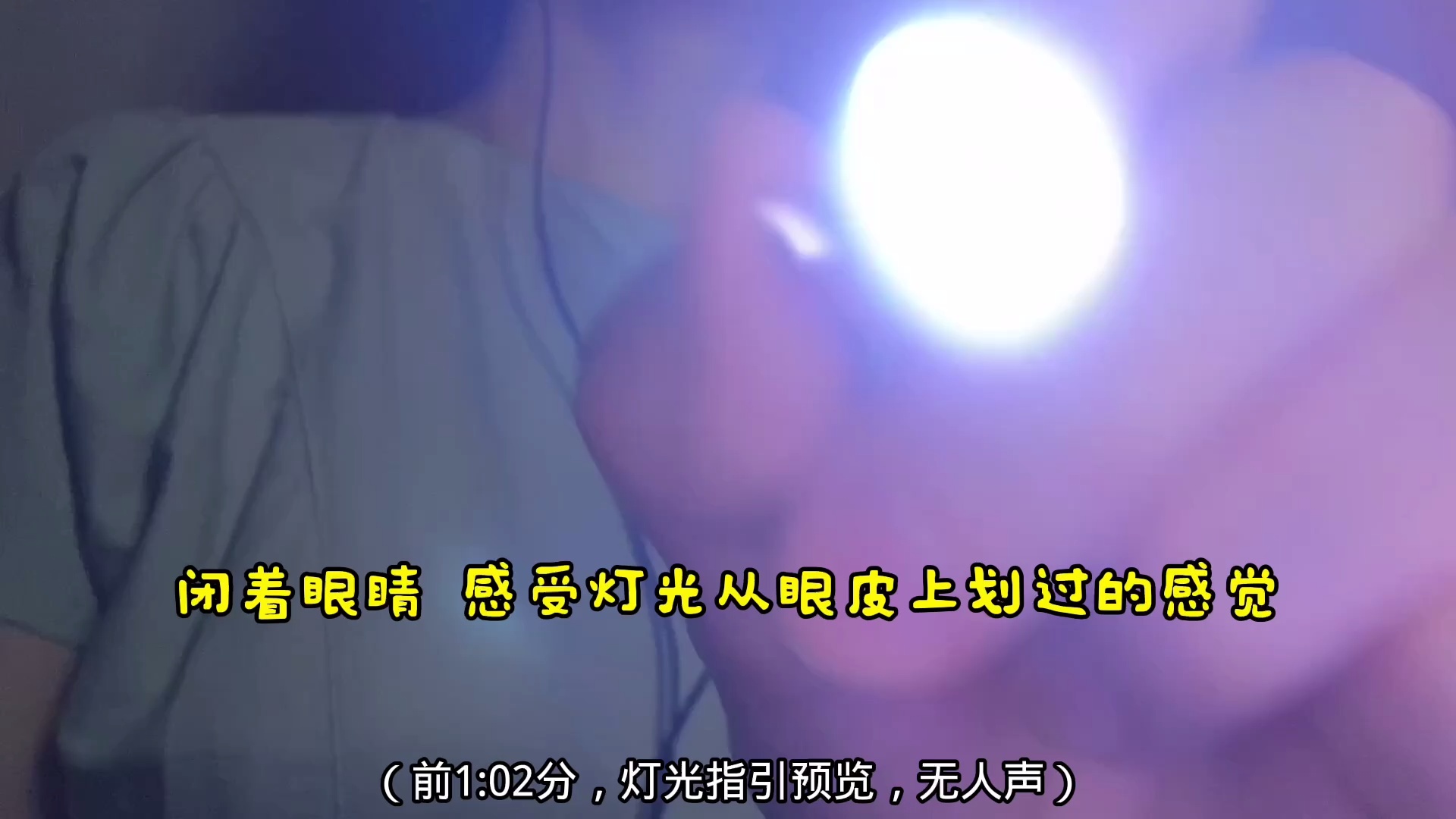 一菲小屋VIP2声控长视频，持续更新！_哔哩哔哩_bilibili