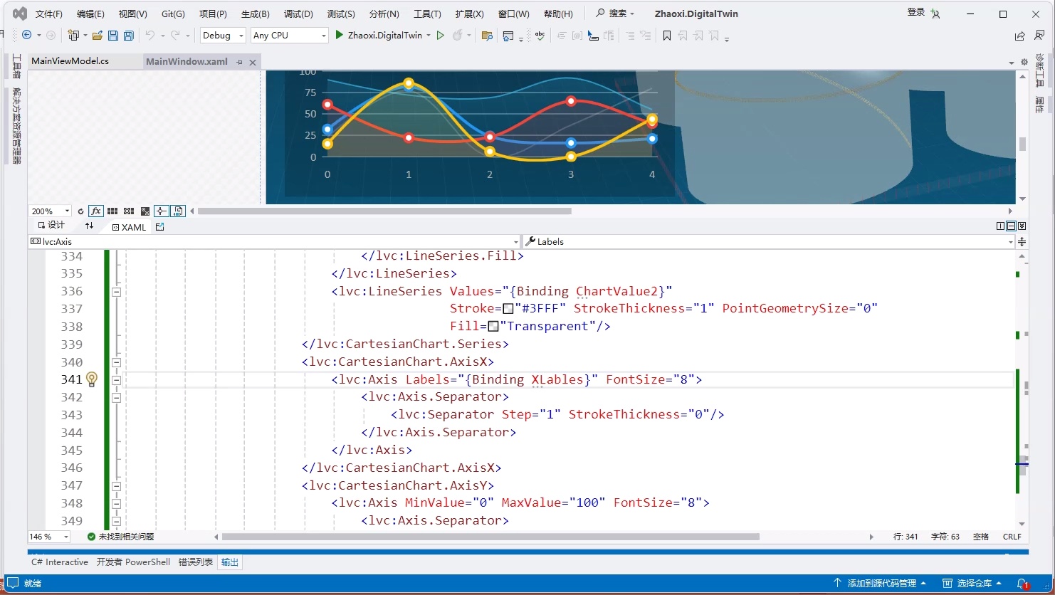 WPF数字孪生应用：智慧工厂实战【全新录制】_哔哩哔哩_bilibili
