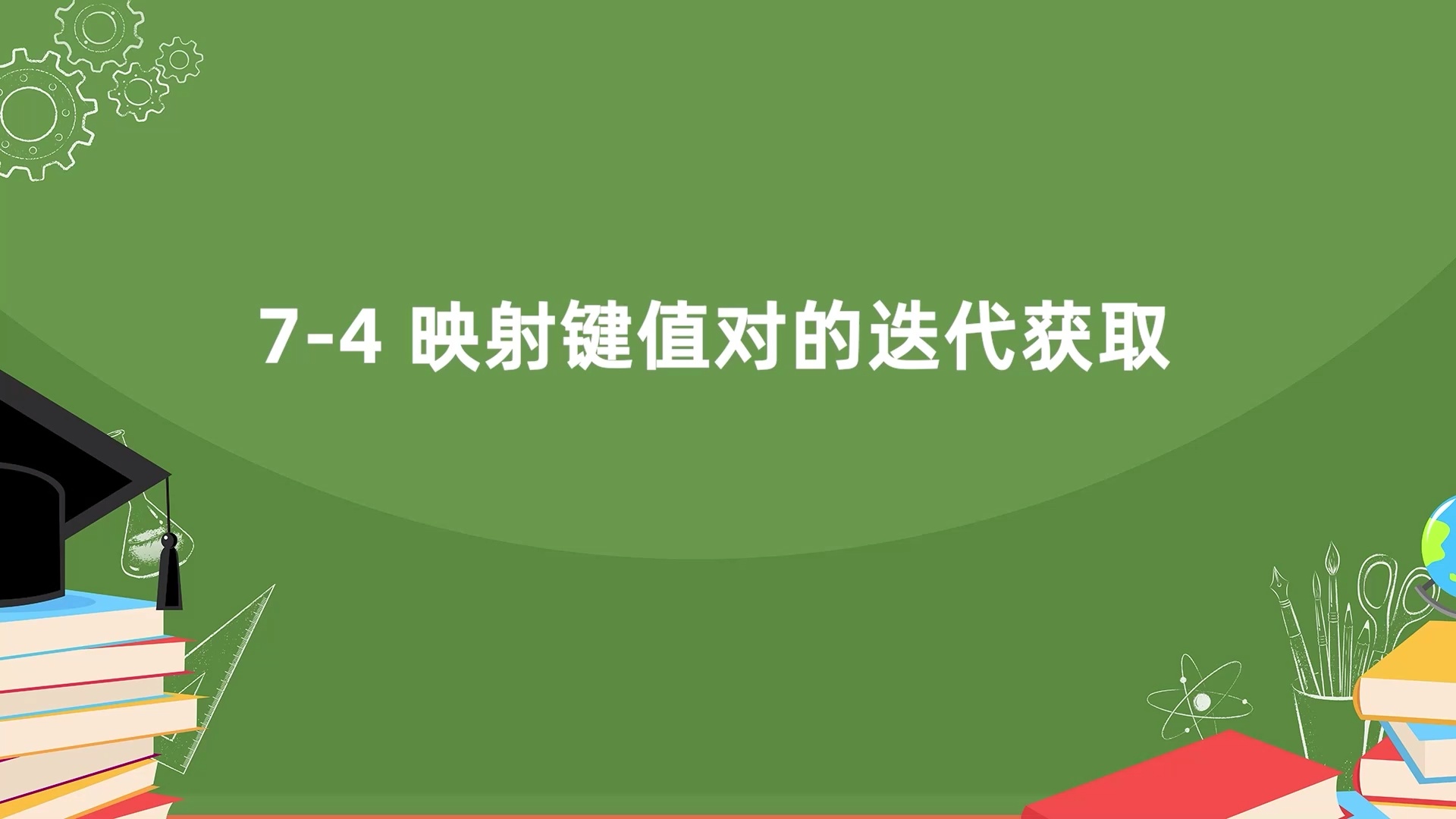 JS宏从入门到放弃教程-JSA（WPS版VBA）_哔哩哔哩_bilibili