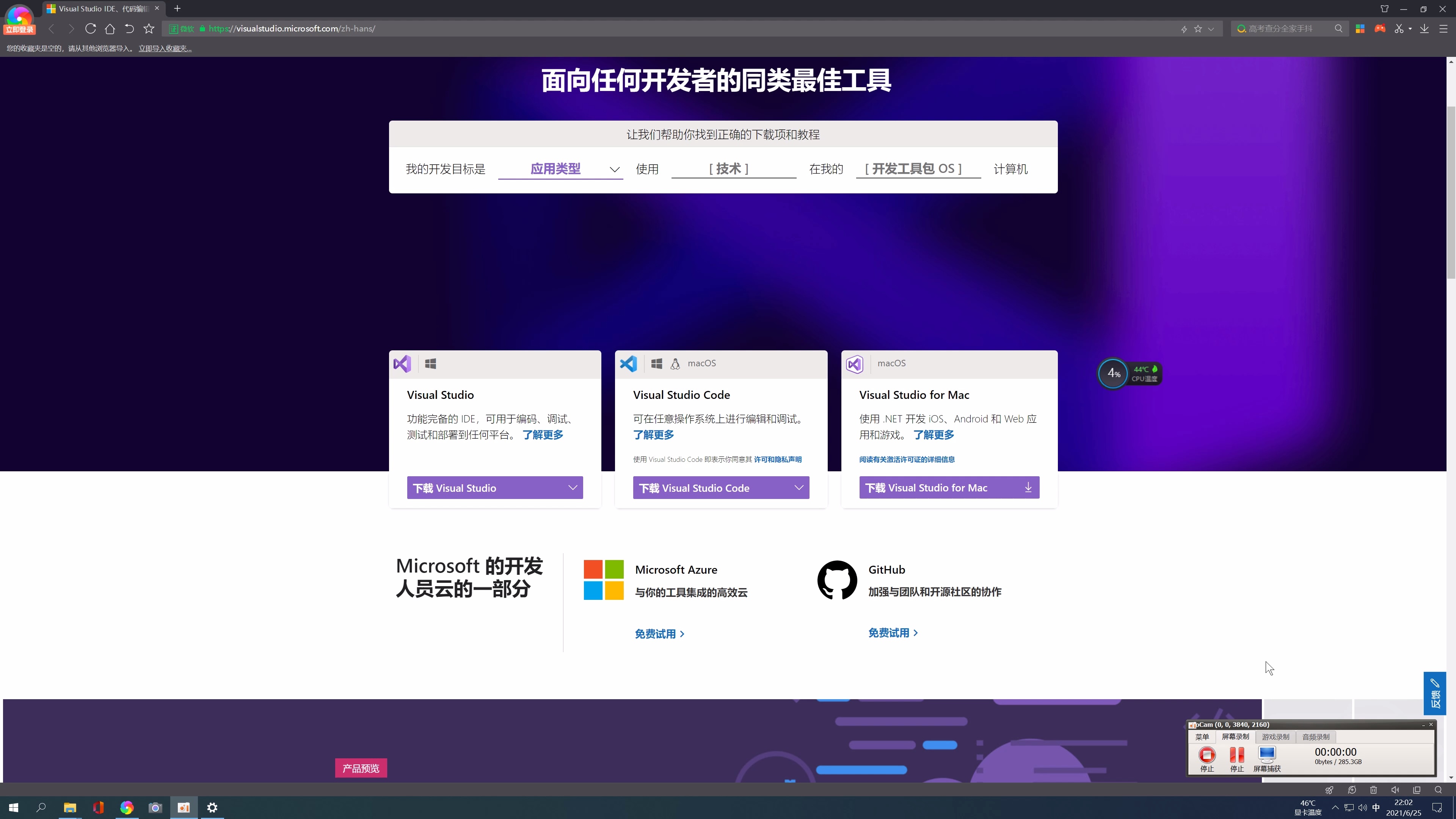 2024最新课程-Rust_哔哩哔哩_bilibili