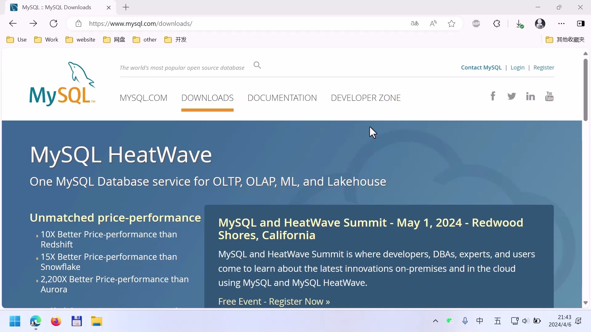 MySQL数据库安装详解_哔哩哔哩_bilibili