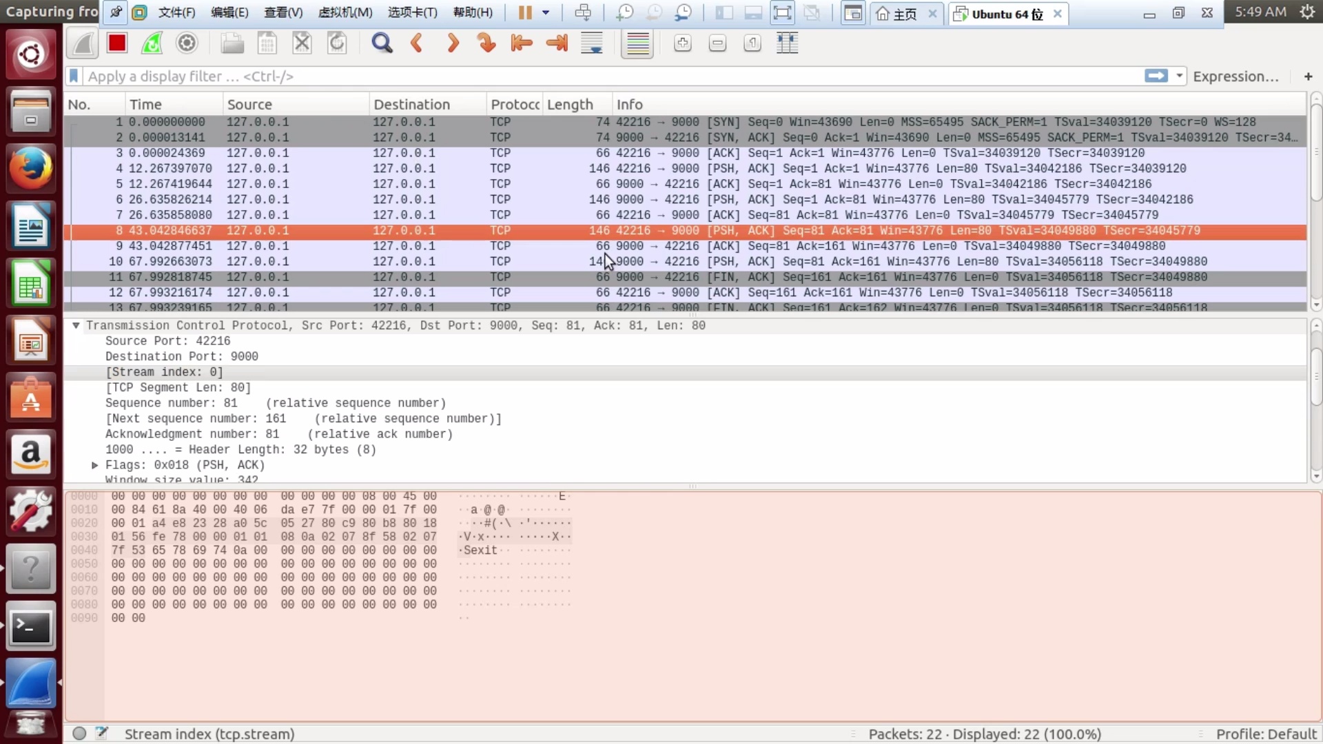 轻松玩转linux下的性能调优，开发运维必备！_哔哩哔哩_bilibili