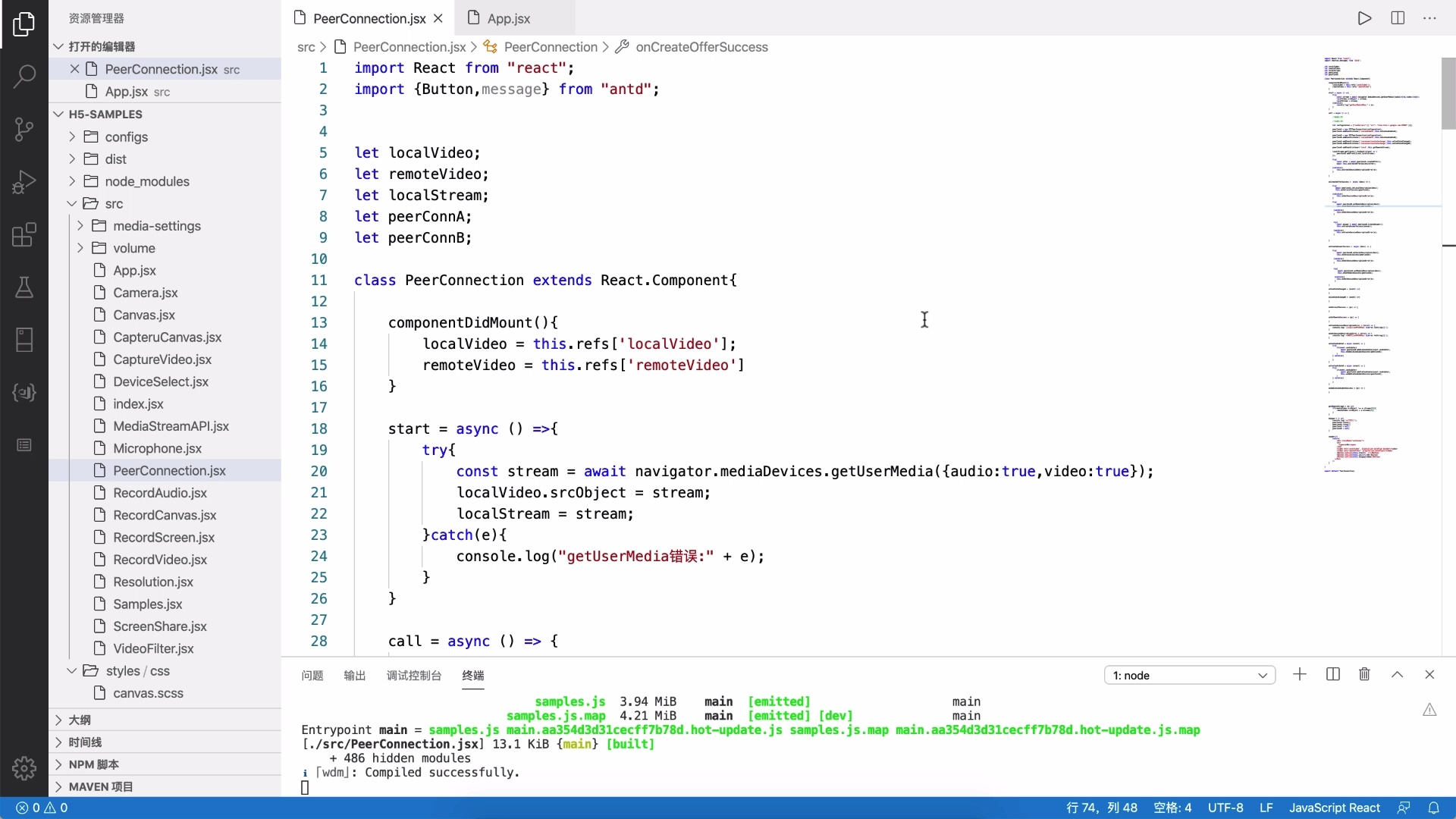 WebRTC基础教程-H5_哔哩哔哩_bilibili