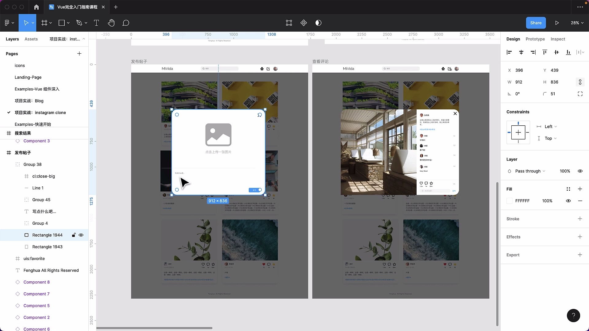 Vue 3.x 全家桶完全指南与实战_哔哩哔哩_bilibili