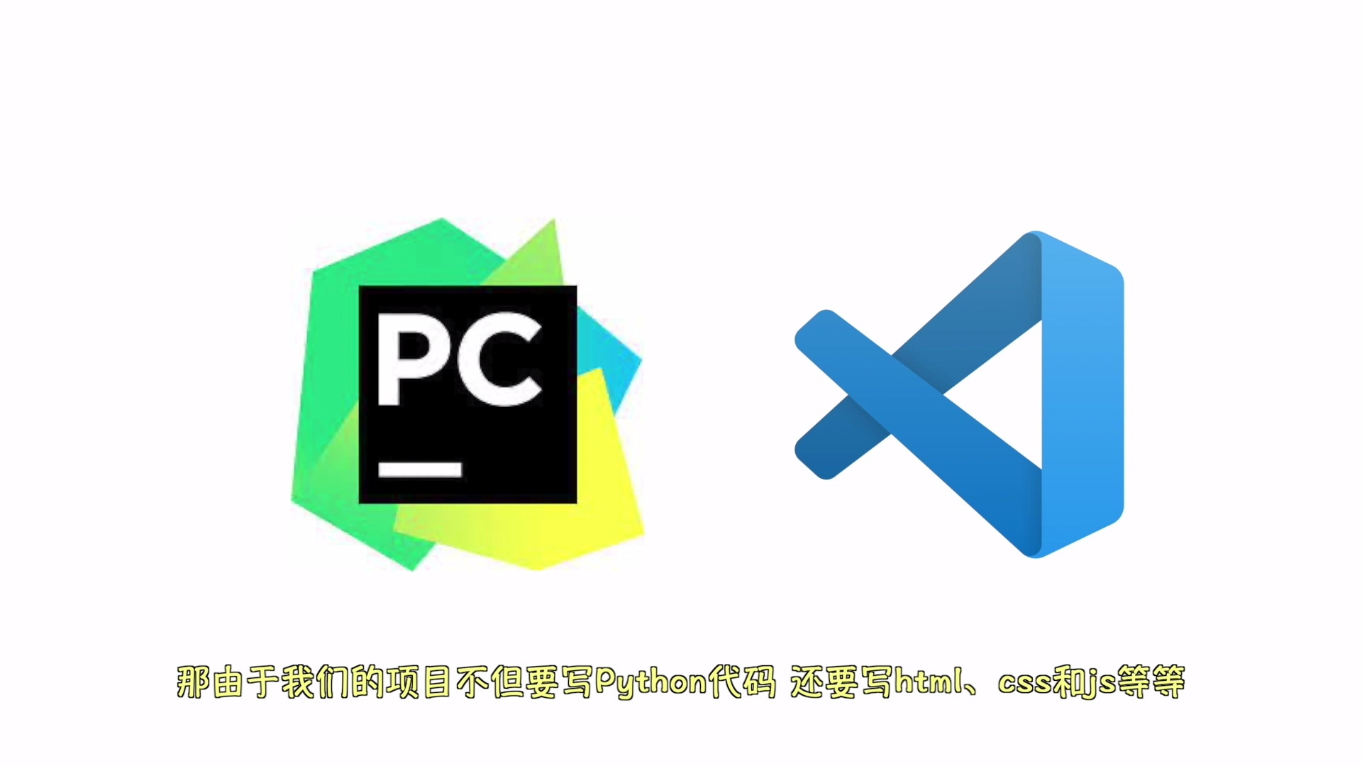 Django+Vue：PythonWeb全栈开发_哔哩哔哩_bilibili