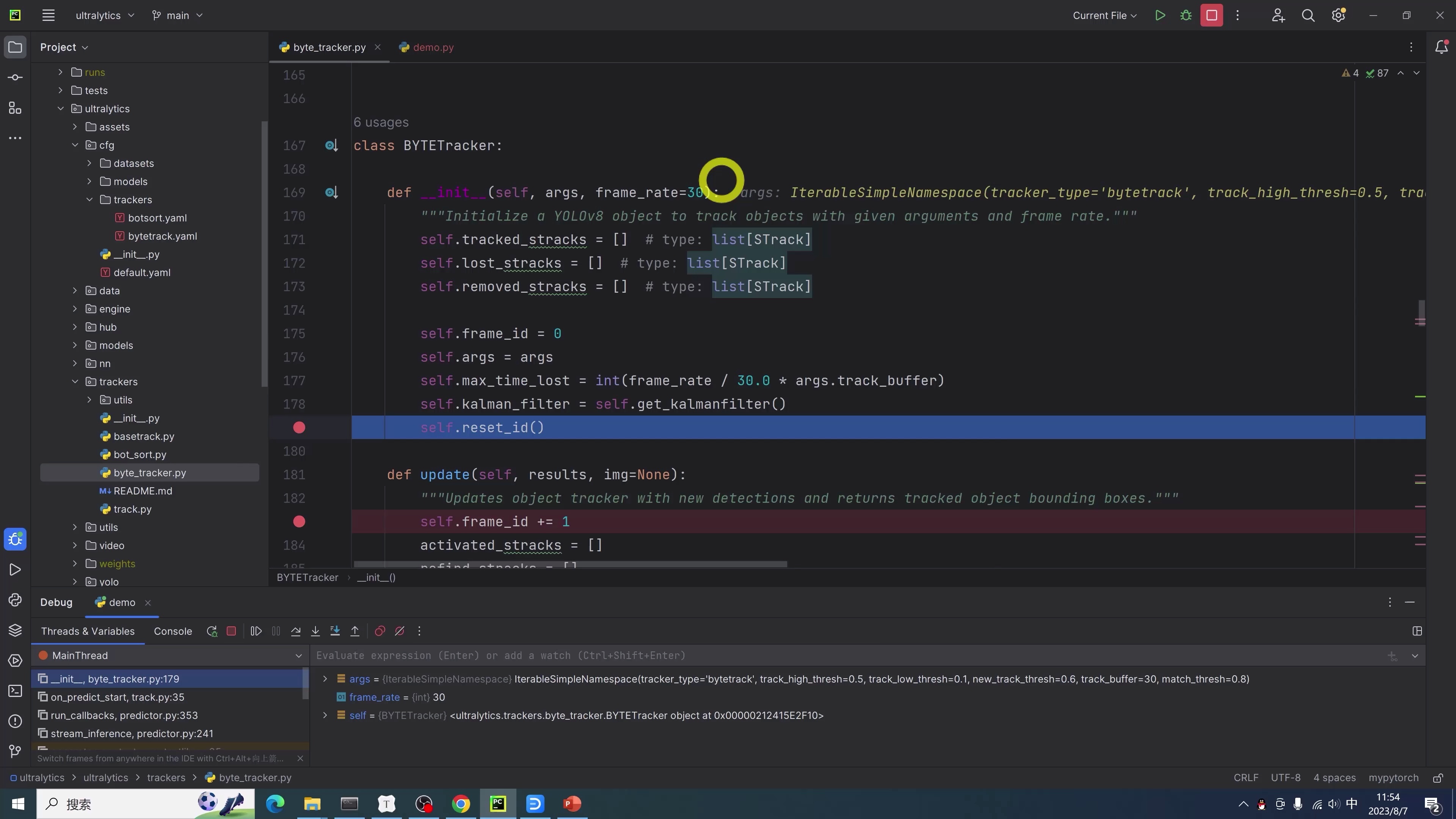 YOLOv8+BoT-SORT多目标跟踪_哔哩哔哩_bilibili