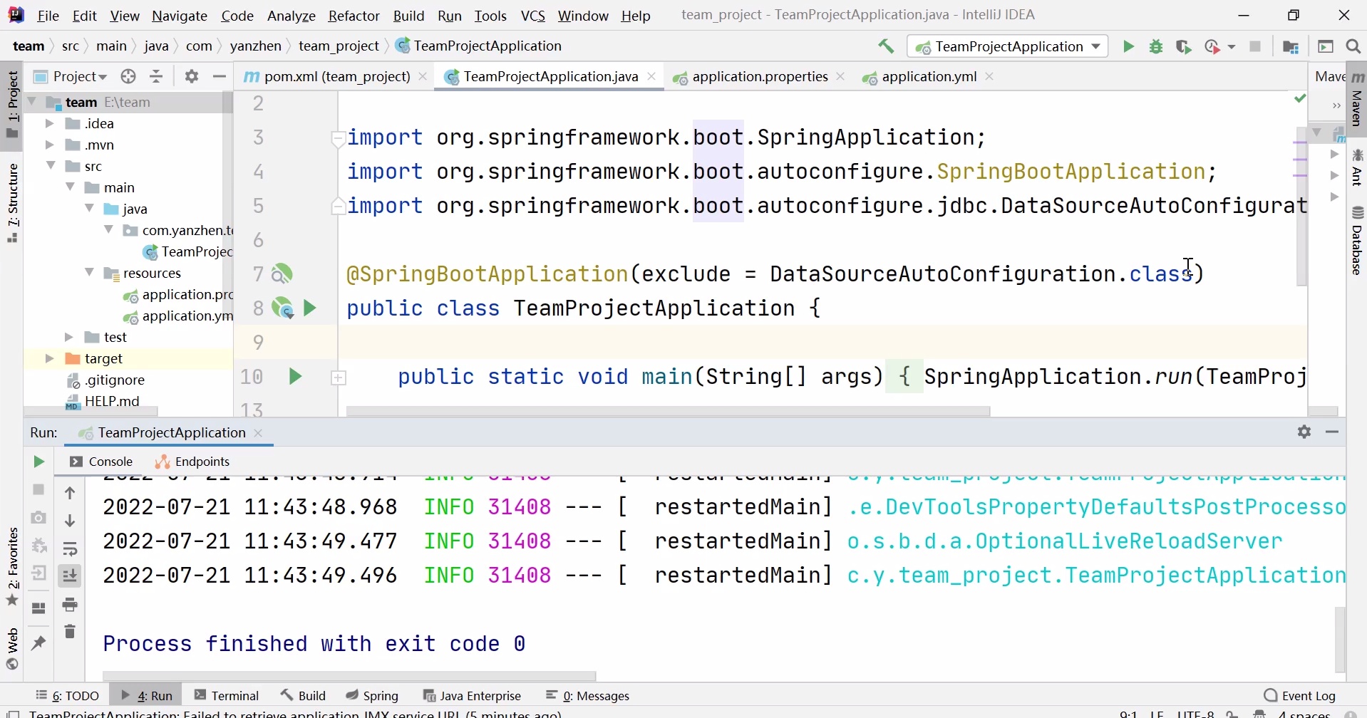 SpringBoot+Vue 高校社团管理_哔哩哔哩_bilibili