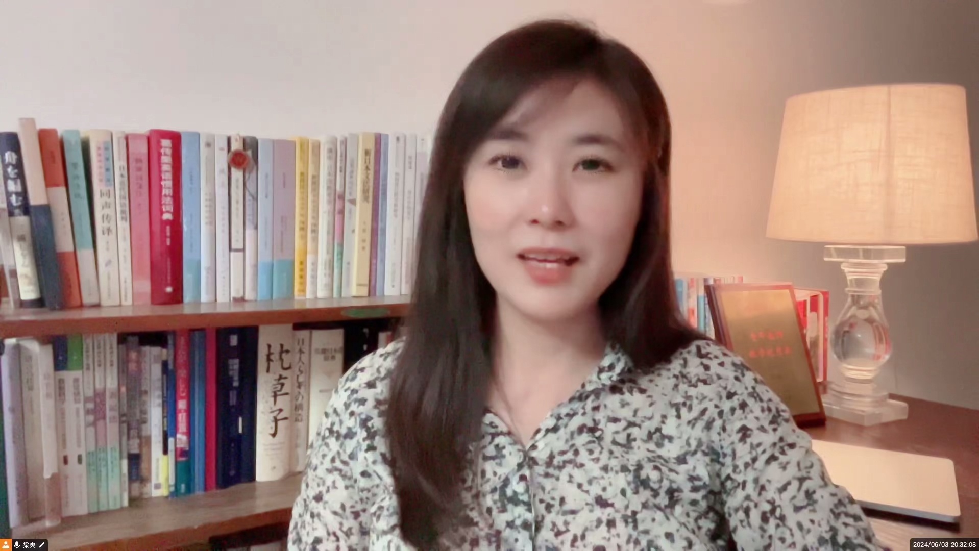 【5折特惠】清华大学梁爽：0-N1日语精讲高级班_哔哩哔哩_bilibili