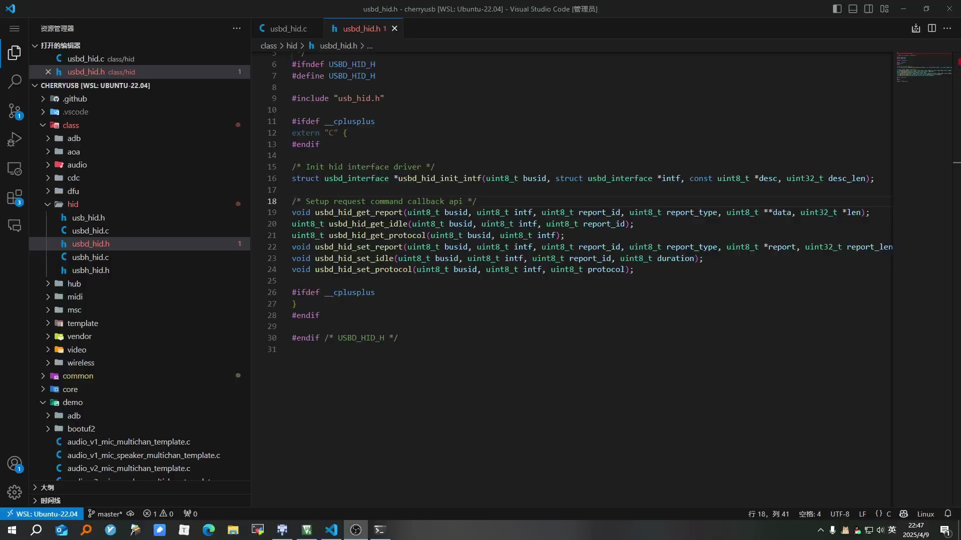 CherryUSB_哔哩哔哩_bilibili