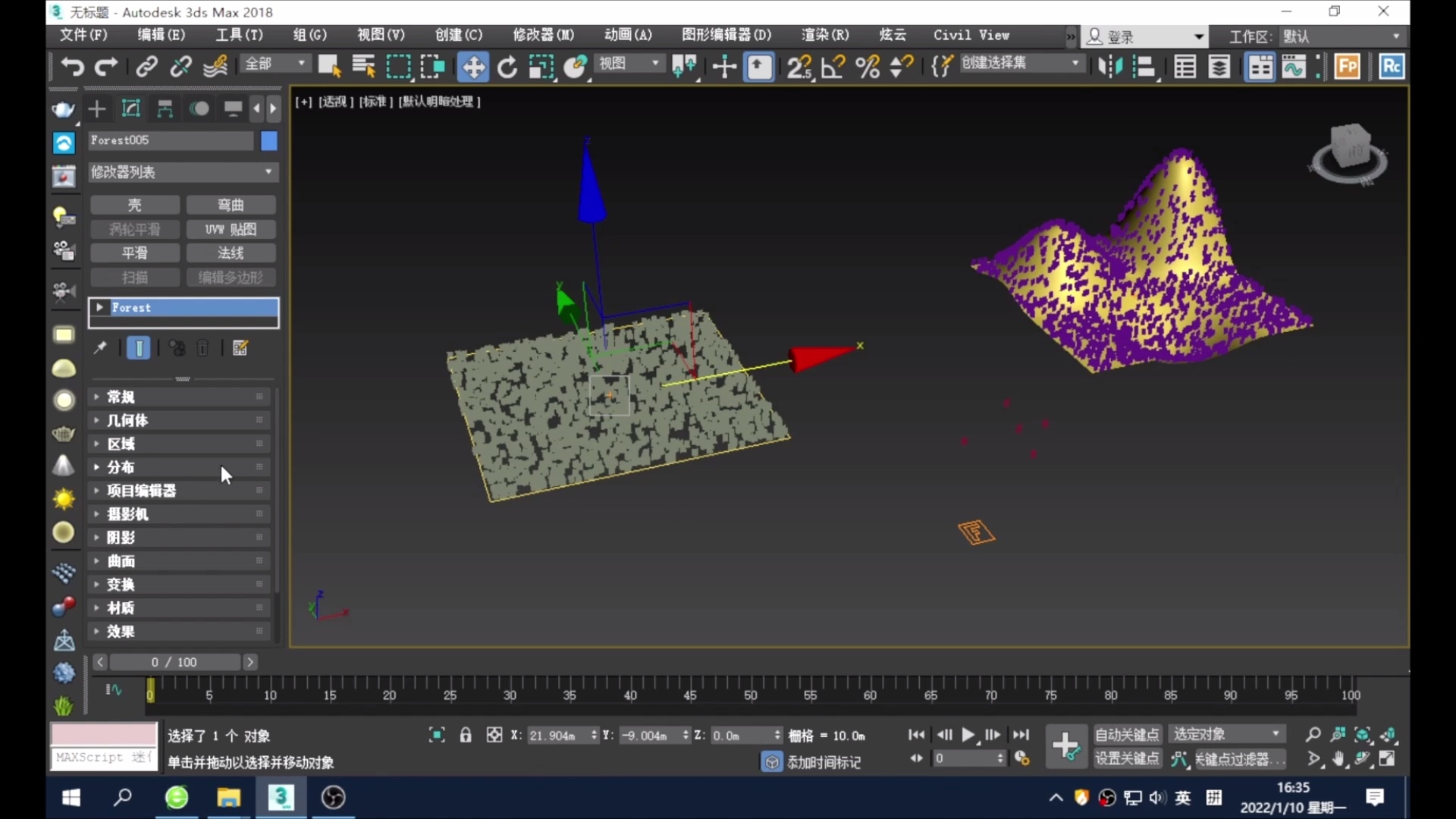 ForestPack森林插件教程_哔哩哔哩_bilibili