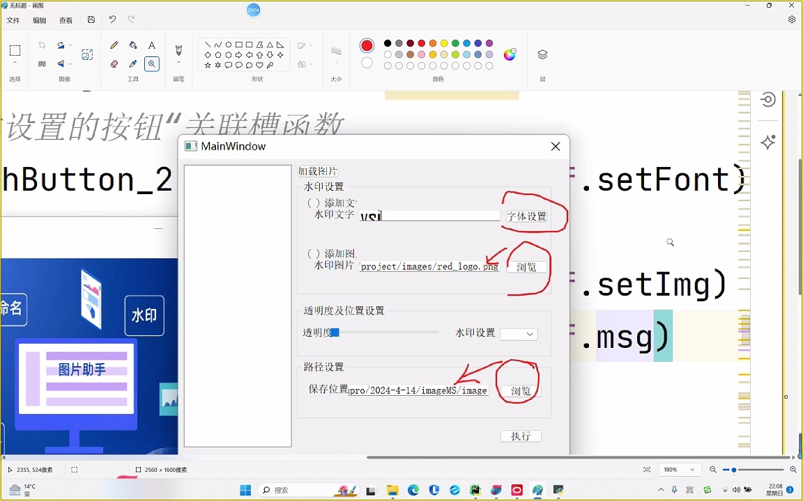 Python GUI设计PyQt5入门到精通_哔哩哔哩_bilibili