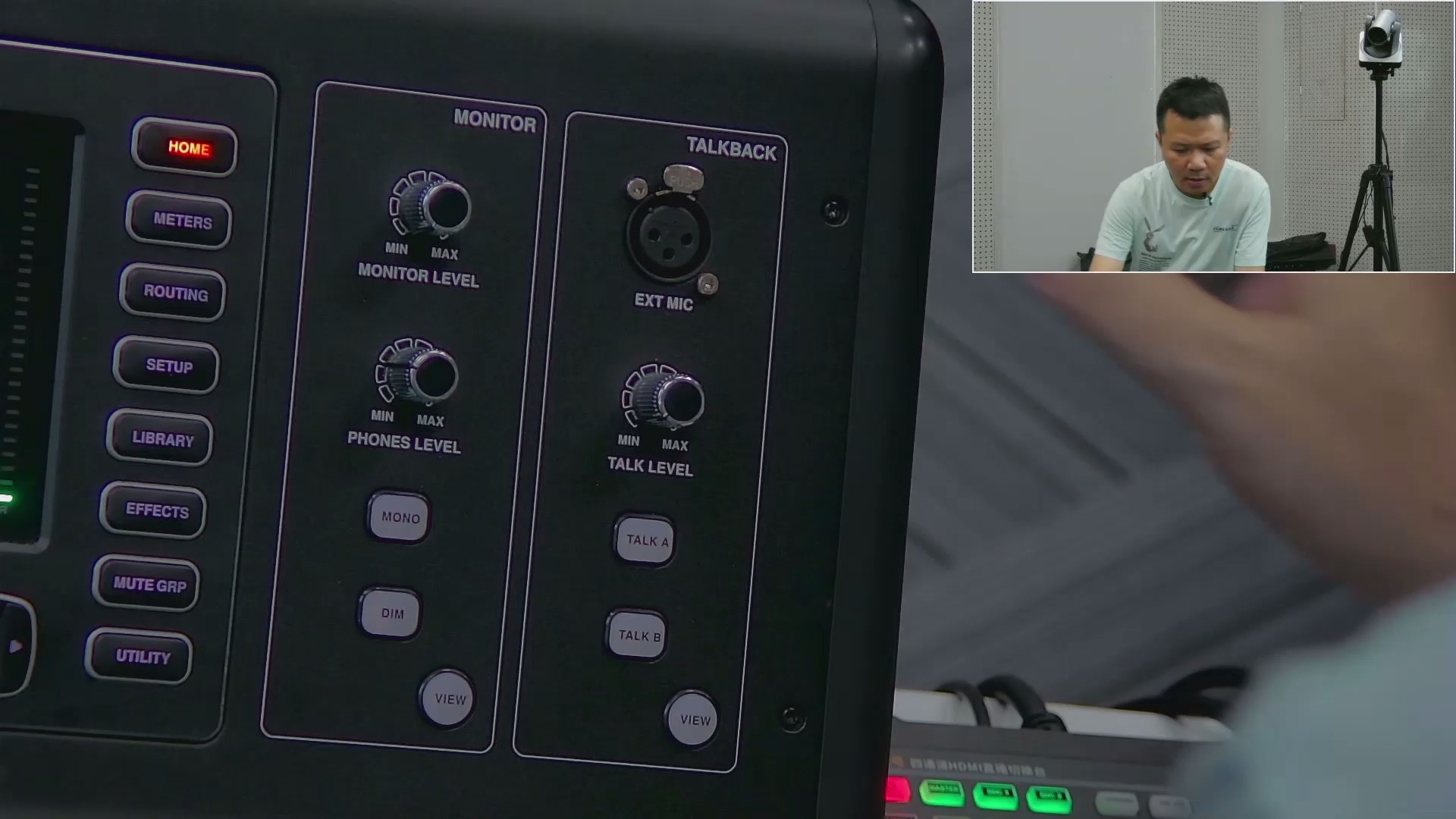 小迪聊音乐M32/X32全系列调音台通用视频教程_哔哩哔哩_bilibili