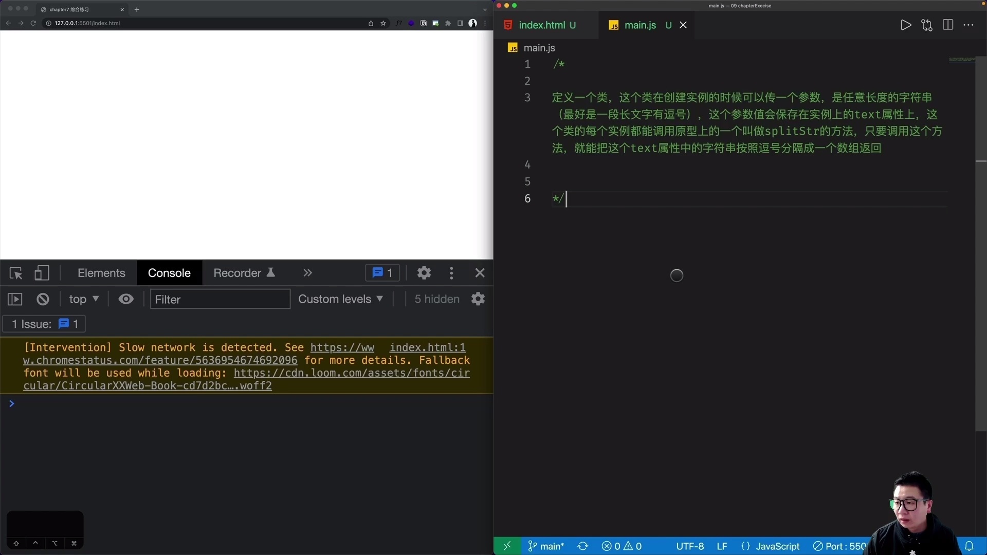 Javascript+Nodejs全栈前端全能课_哔哩哔哩_bilibili