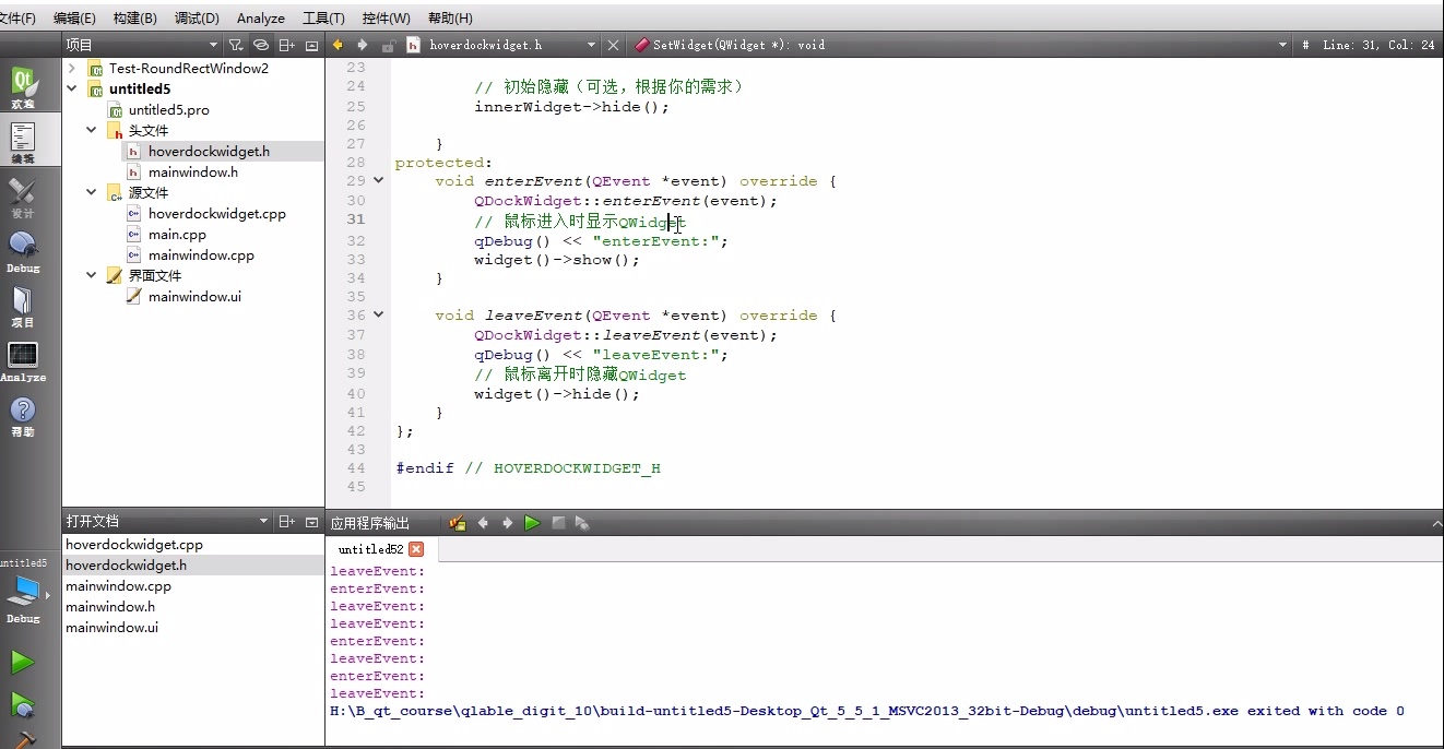 实战: 主流C++客户端开发：MFC+QT_哔哩哔哩_bilibili