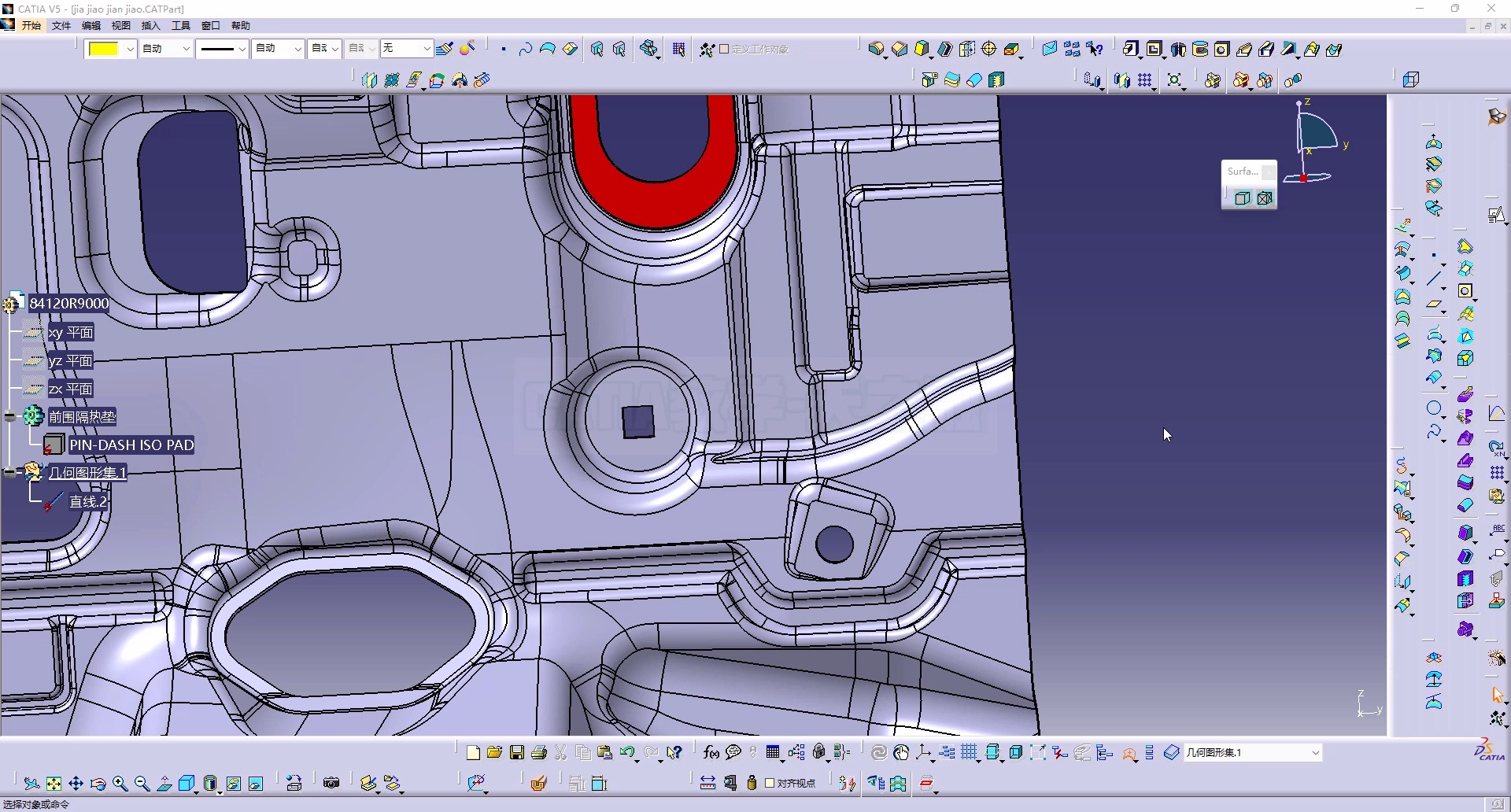 CATIA汽车内外饰结构设计入行教程及实战提升_哔哩哔哩_bilibili