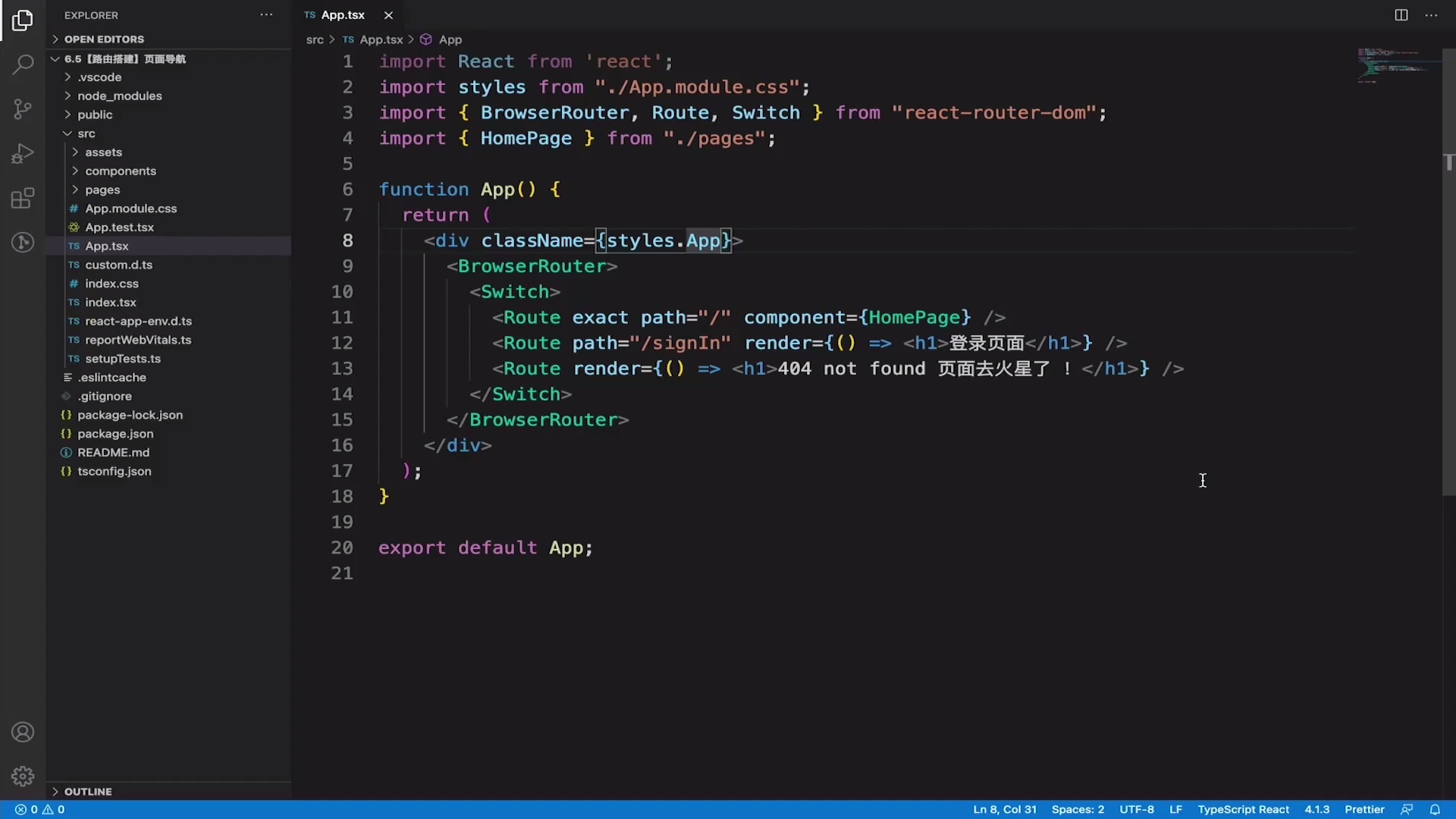 React18 从入门到实战（答疑+全套资料）_哔哩哔哩_bilibili