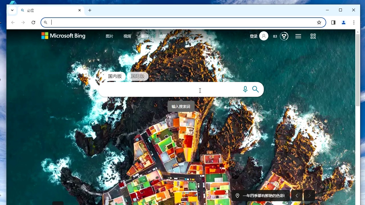 HTML/CSS/JS基础_哔哩哔哩_bilibili