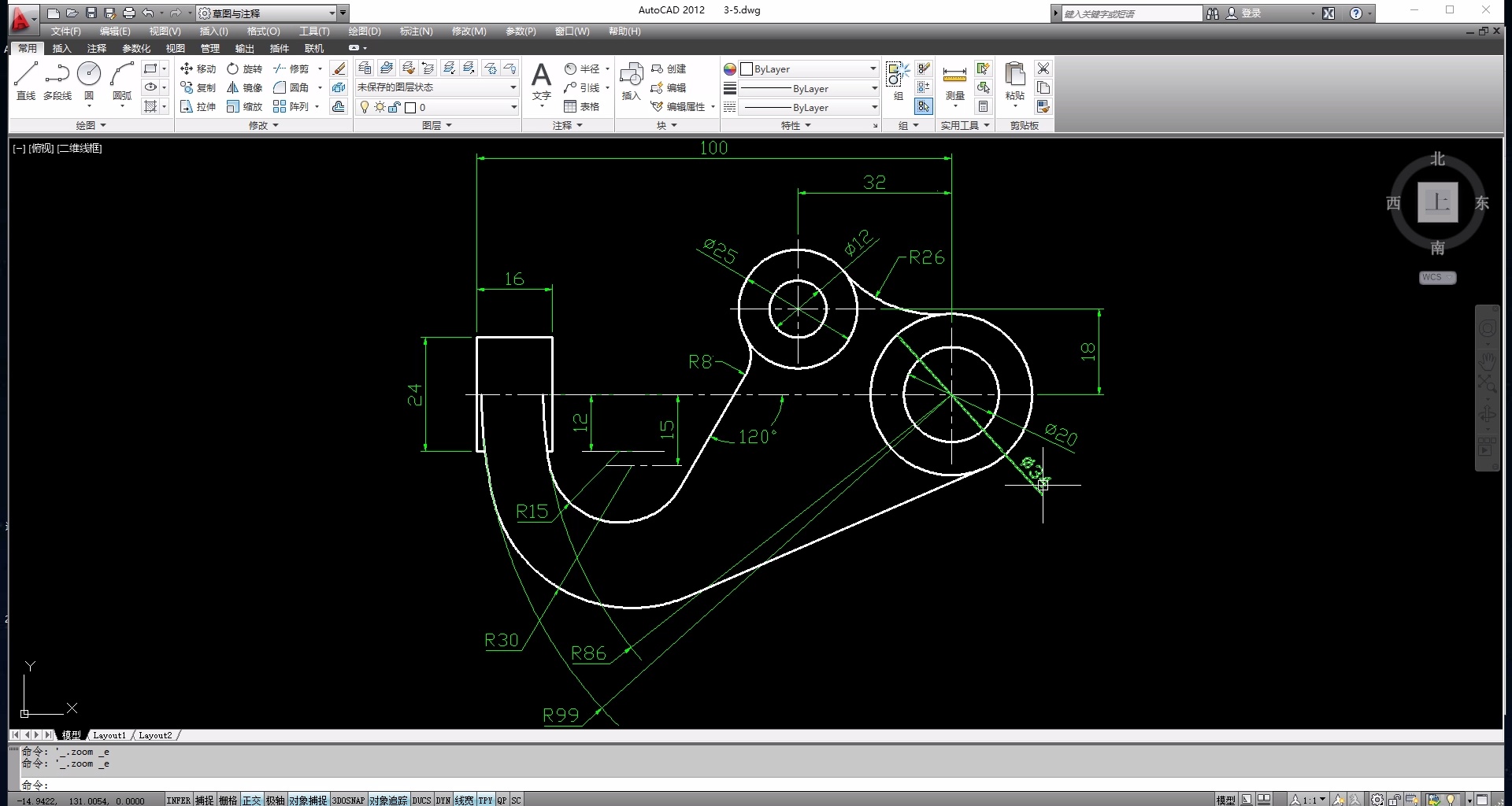 AutoCAD零基础到深入全集视频教程(包解答)_哔哩哔哩_bilibili