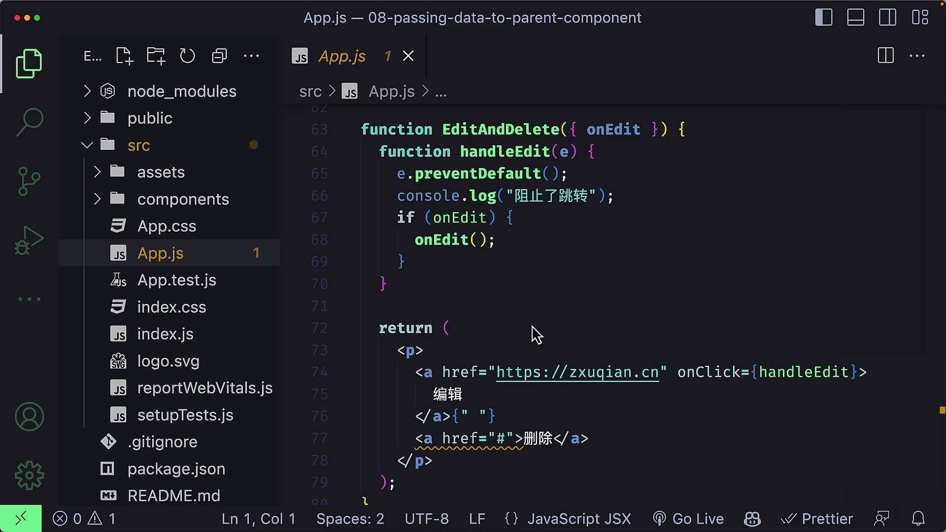 React 完全指南 2024_哔哩哔哩_bilibili
