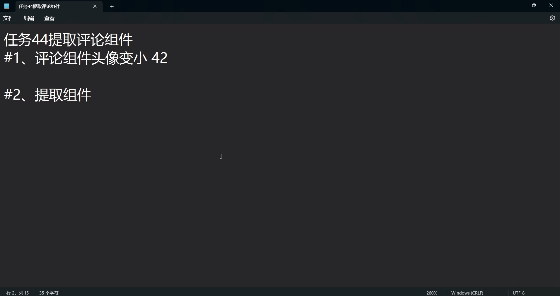 PHP+laravel10+Vue3实战项目_哔哩哔哩_bilibili