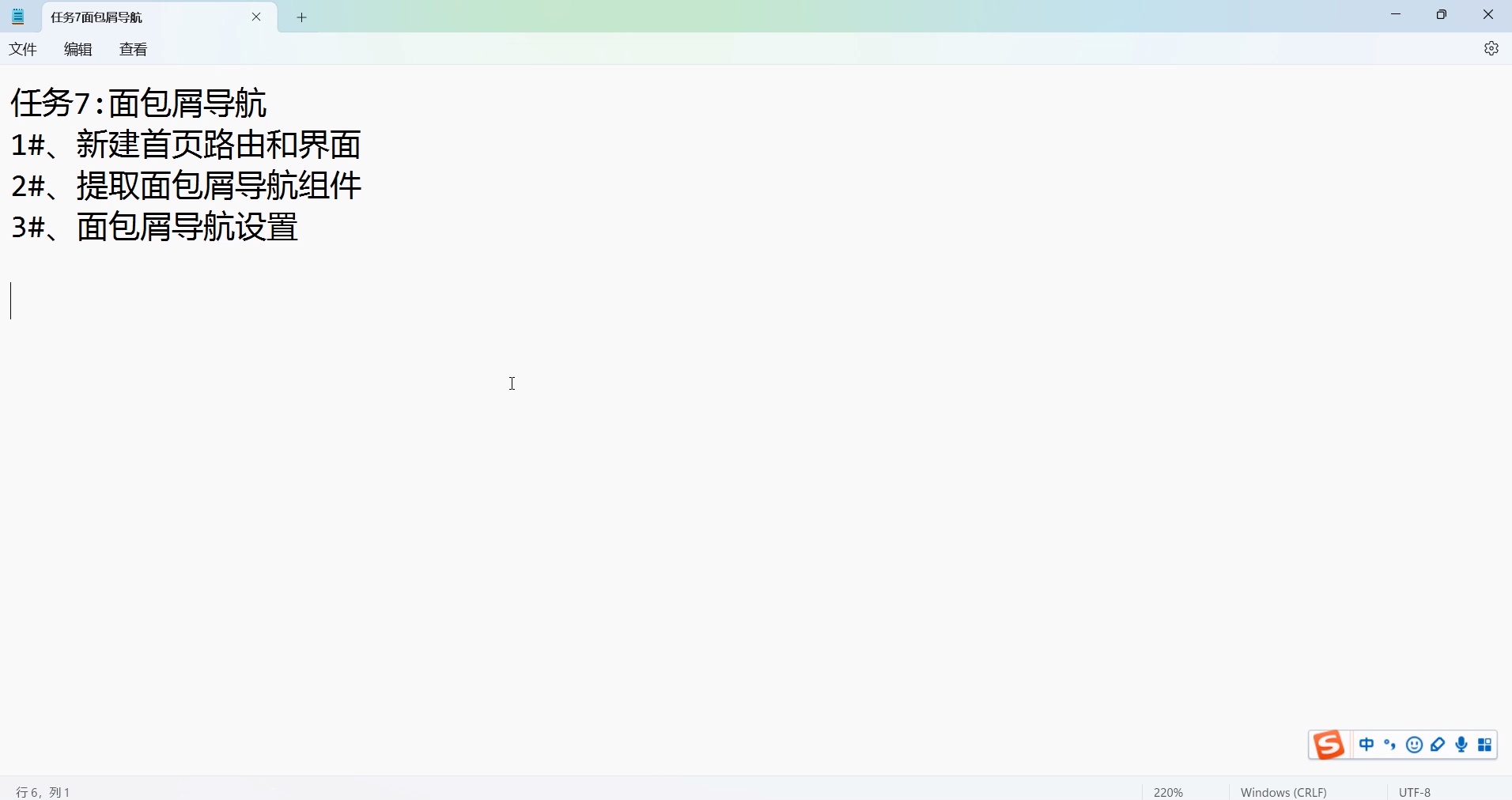 Typescript+Pinia+Vue实战项目_哔哩哔哩_bilibili