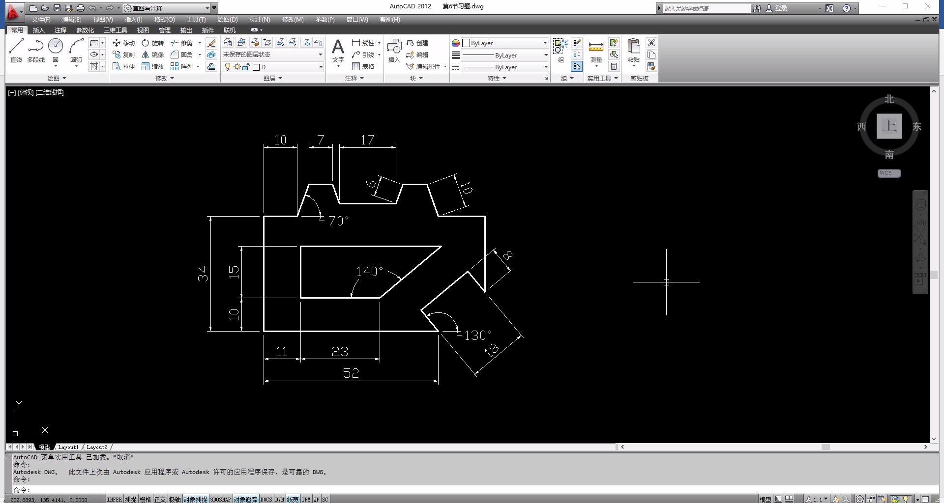 AutoCAD零基础到深入全集视频教程(包解答)_哔哩哔哩_bilibili